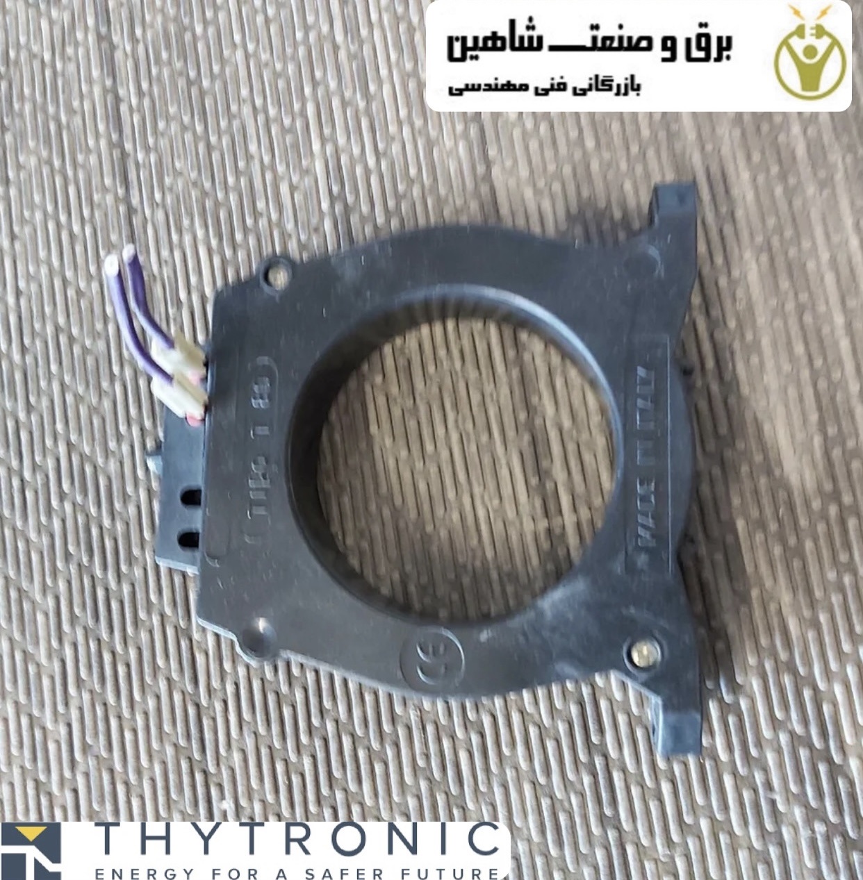 قیمت و خرید کوربالانس 80 میلیمتری Thytronic مدل T80 تایترونیک - برق و ...