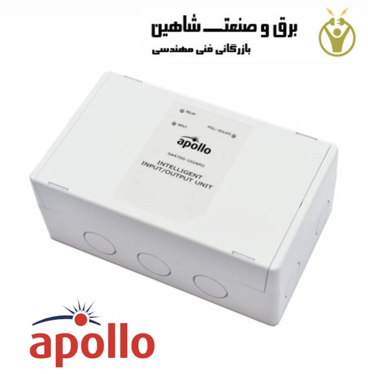 قیمت و خرید ماژول ورودی/خروجی هوشمند Apollo XPander مدل SA4700-102 ...