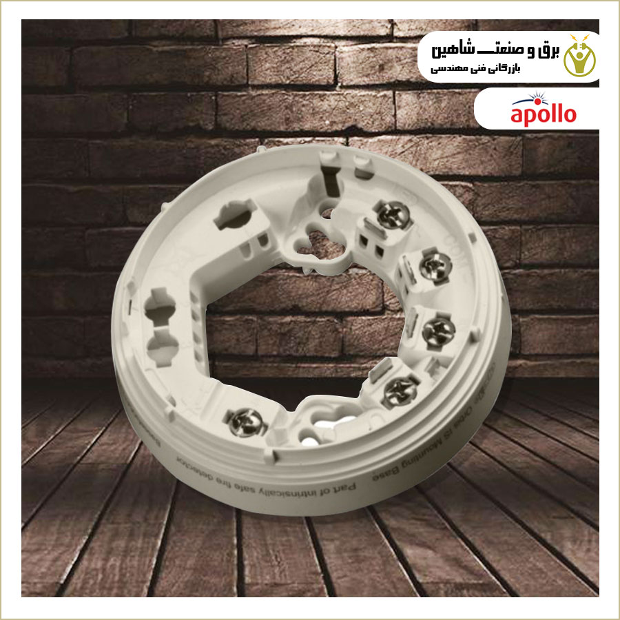 قیمت و خرید پایه برای آشکارساز دود نوری Apollo XPander مدل ORB-MB-50018 ...