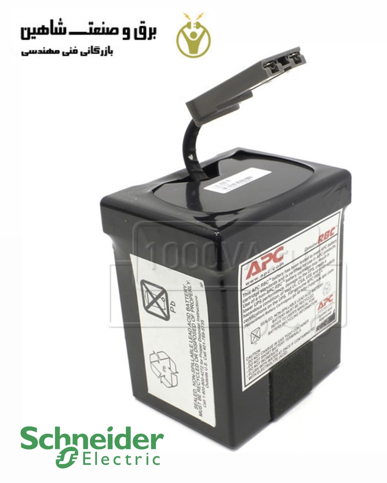 قیمت و خرید باطری، شارژر و کاتریج باطری APC-schneider مدل RBC30 اشنایدر ...