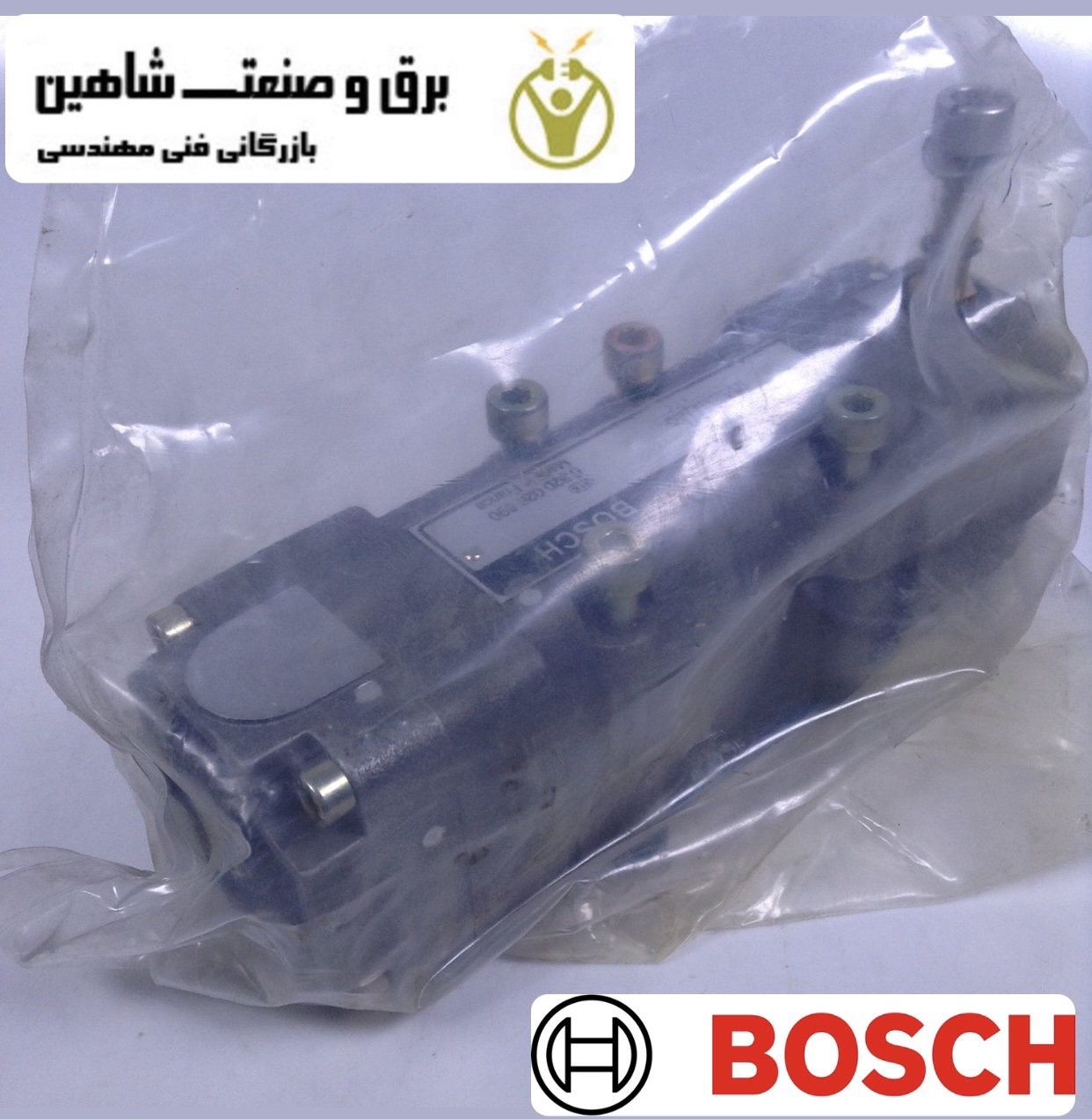 قیمت و خرید شیر کنترلی Bosch مدل 820026960 بوش - برق و صنعت شاهین