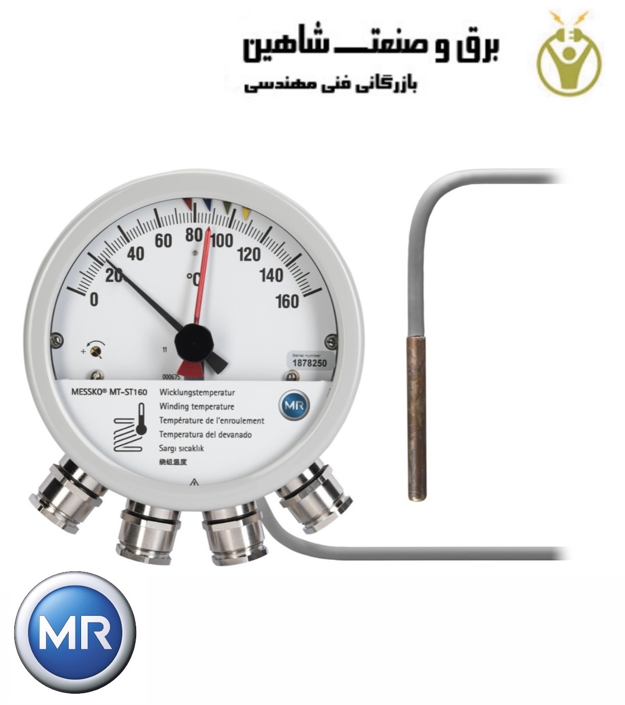 قیمت و خرید ترمومتر روغن Messko مدل MT-ST160F2 مسکو - برق و صنعت شاهین