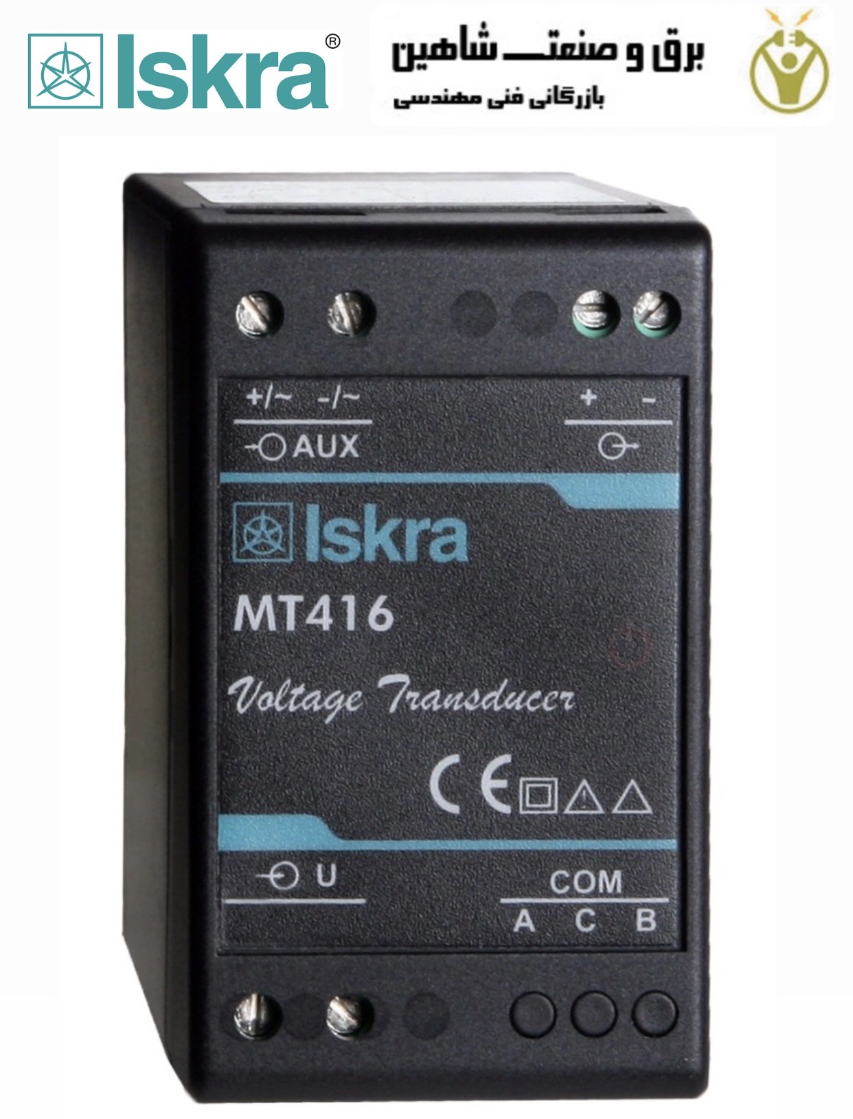 قیمت و خرید ترانسدیوسر ولتاژ ac برند iskra مدل MT416 ایسکرا - برق و ...