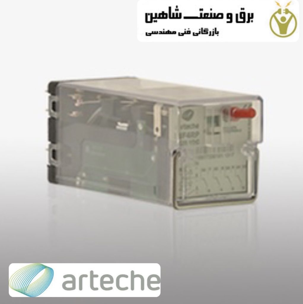 قیمت و خرید رله لچینگ Arteche مدل BF-4BB آرتچه - برق و صنعت شاهین