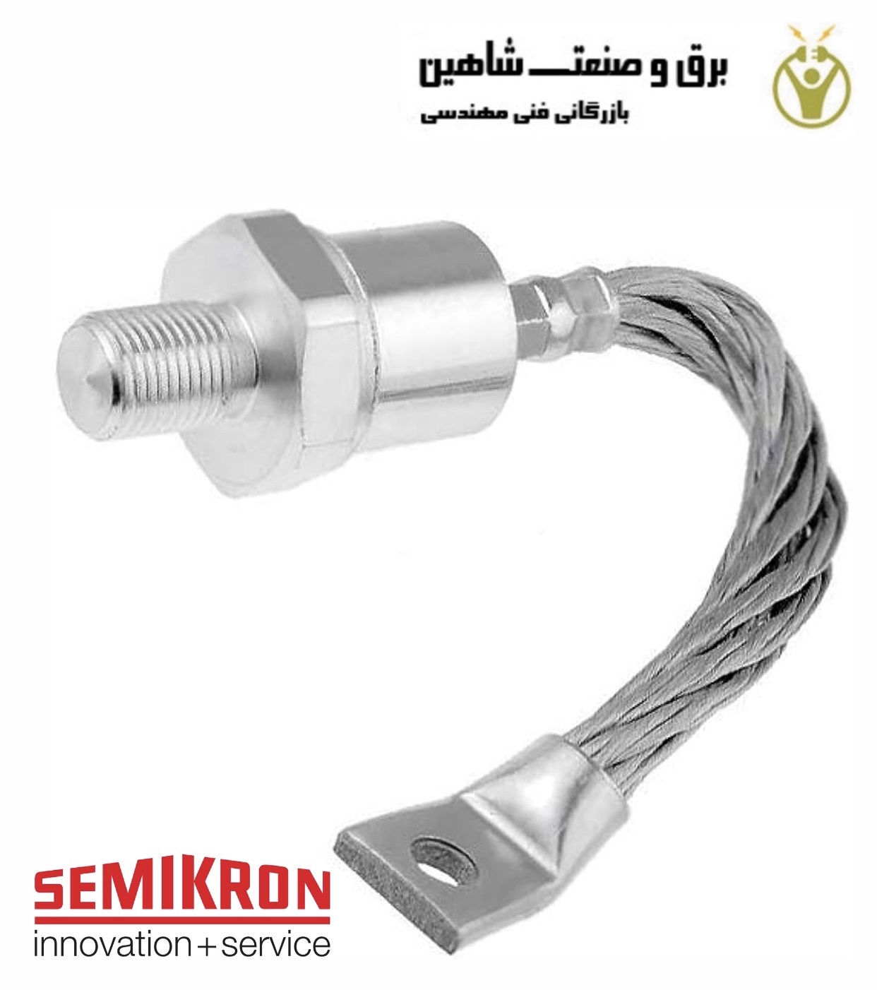 قیمت و خرید دیود Semikron مدل SKN 240/16 سمیکرون - برق و صنعت شاهین