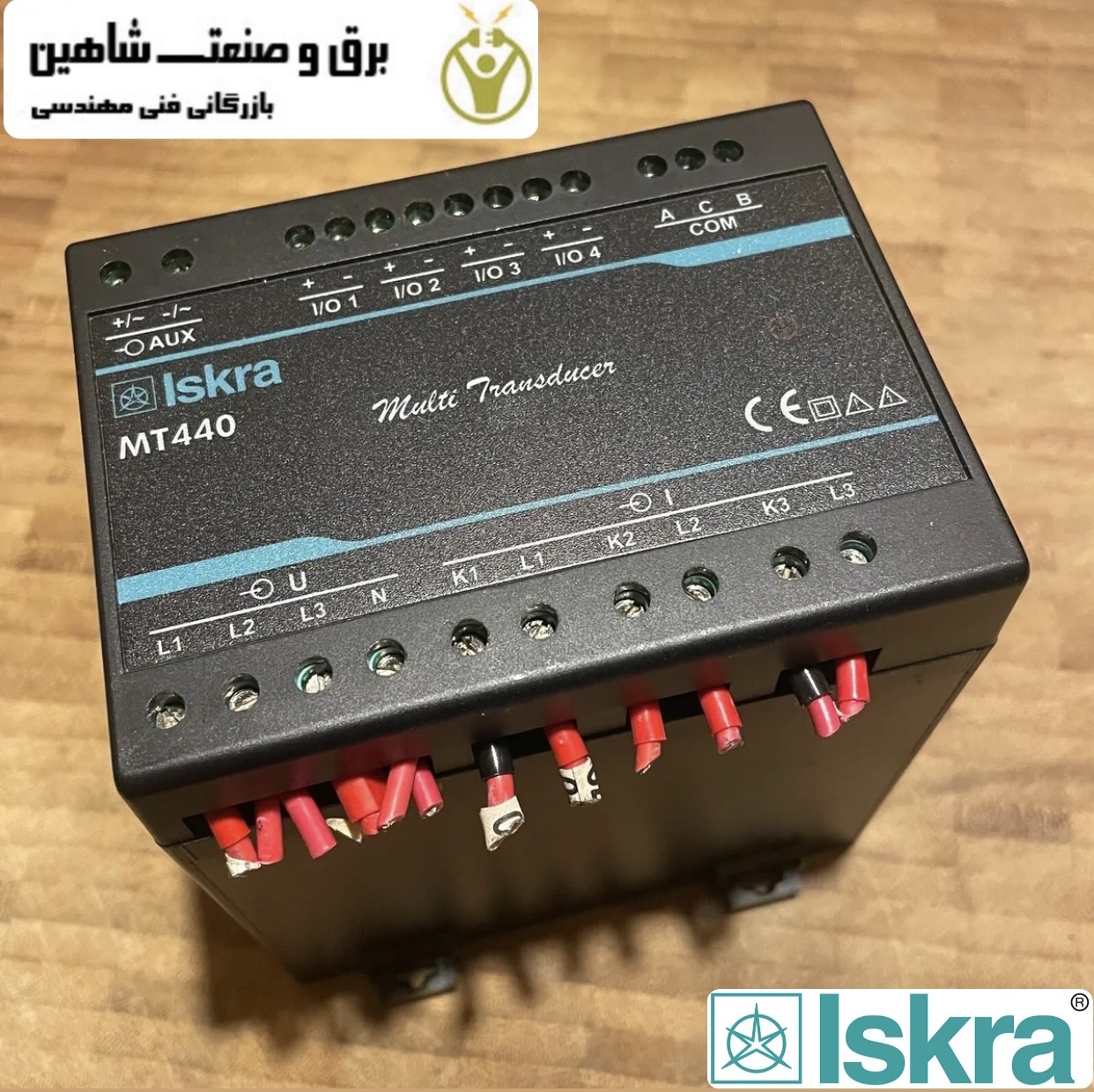 قیمت و خرید مولتی ترانسدیوسر iskra مدل MT440-SSUNAAAAA ایسکرا - برق و صنعت شاهین