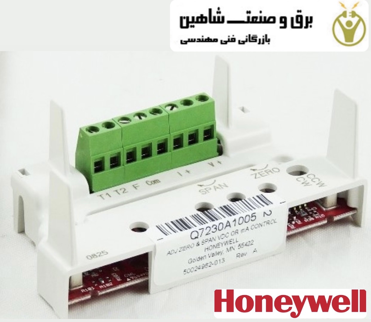قیمت و خرید ماژول تبدیل PLC برند Honeywell مدل Q7230A1005 (Q7230A) هانی ...