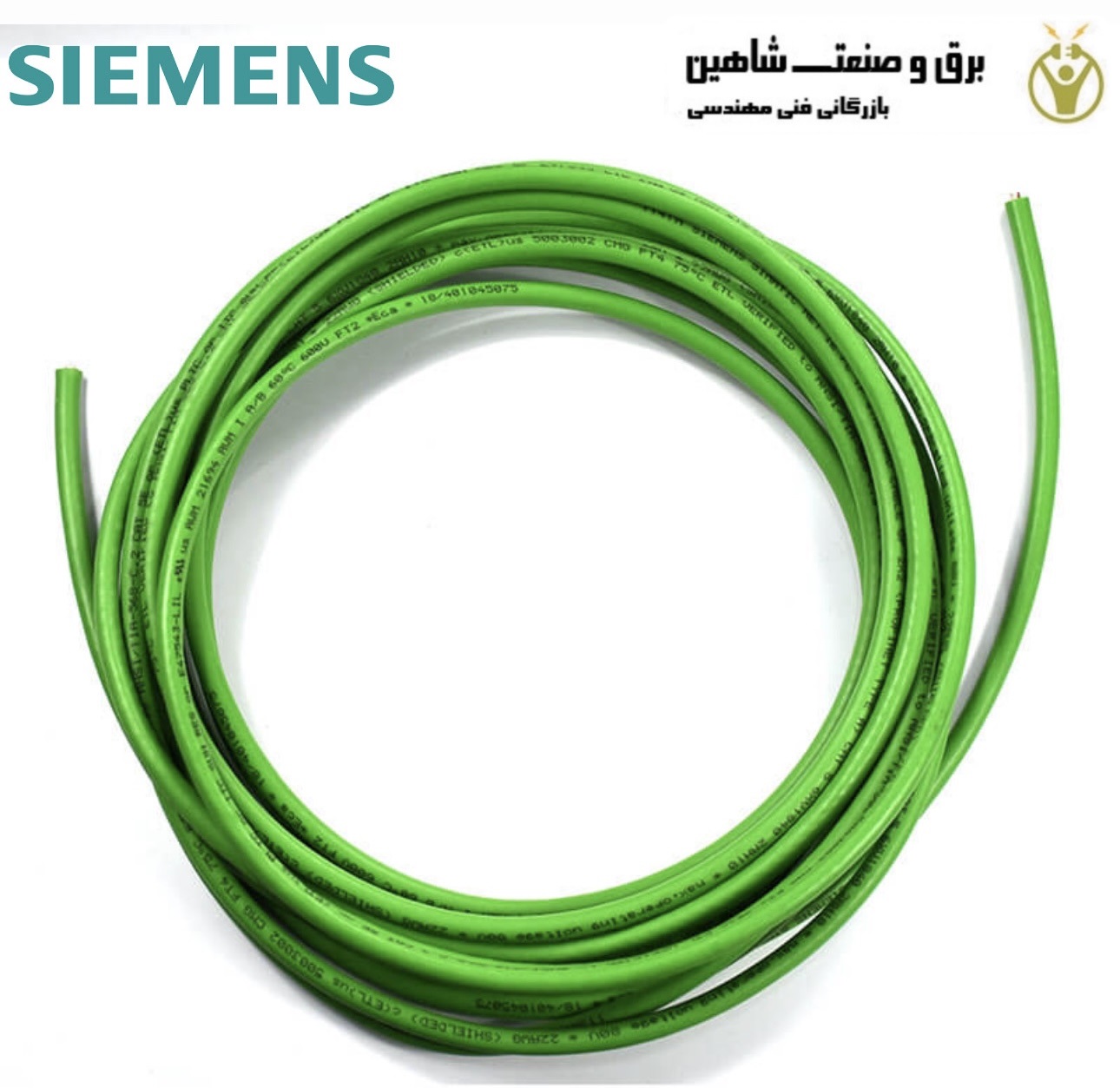 قیمت و خرید کابل اترنت siemens مدل 6XV1840-2AH10 زیمنس - برق و صنعت شاهین