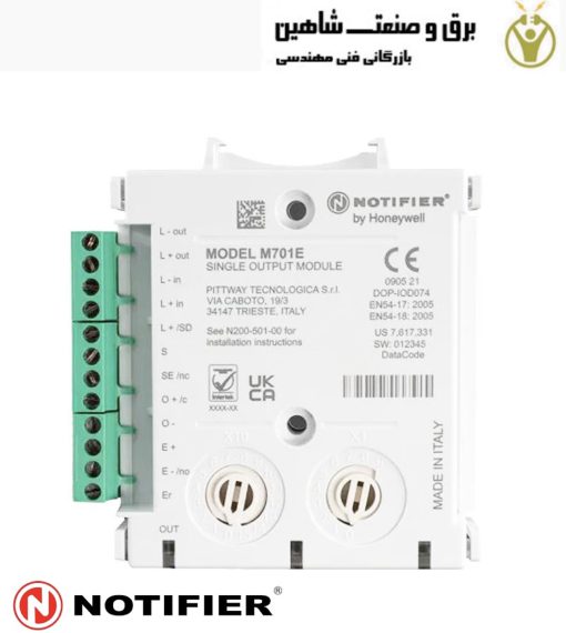 قیمت و خرید ماژول یک خروجی آدرس پذیر Notifier مدل M701E نوتیفایر ...