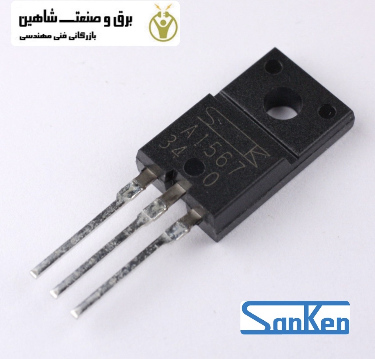 قیمت و خرید ترانزیستور-آی سی Sanken Electric مدل 2SA1567 سانکن الکتریک ...