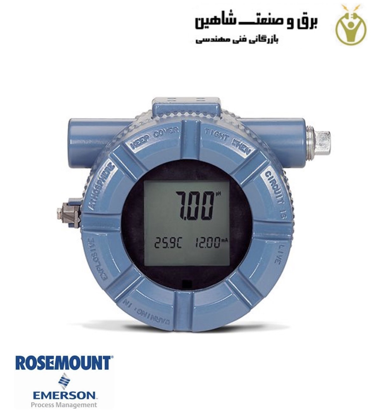 قیمت و خرید فرستنده pH/ORP برند Rosemount- emerson مدل 5081-P-HT-20-73 ...