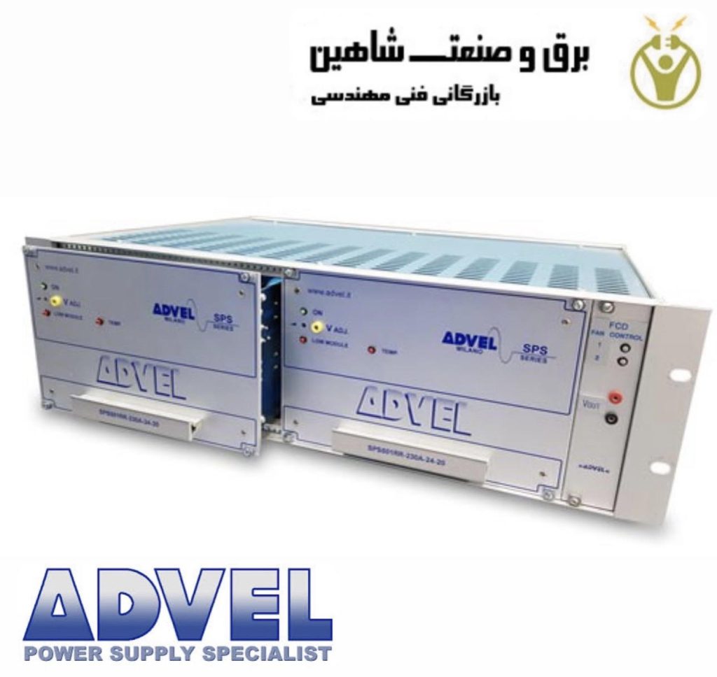 قیمت و خرید منبع تغذیه رک مونت advel مدل SPS151-12C-12-12 ادول - برق و صنعت شاهین