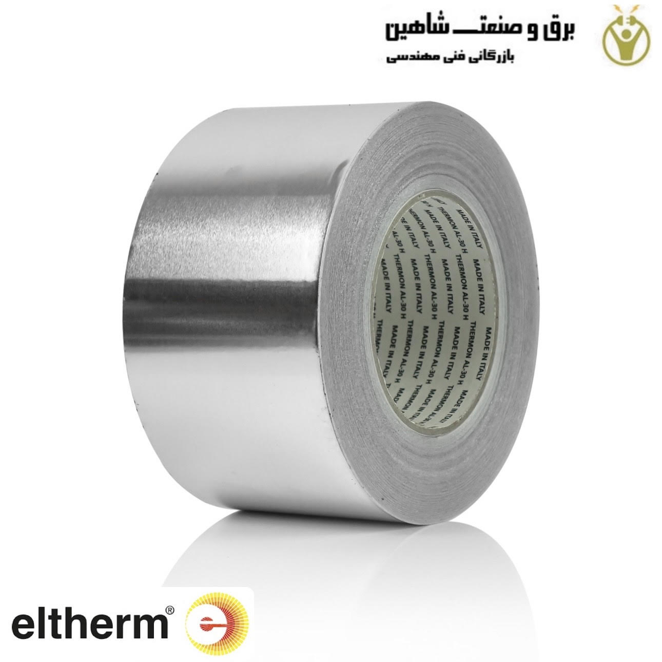 قیمت و خرید فویل و چسب آلومینیومی ELTHERM مدل 2486800130 الترم آلمان ...