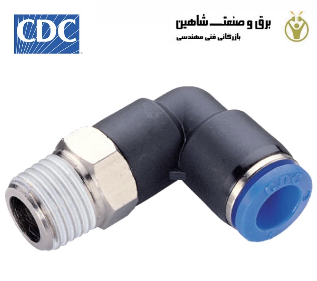 قیمت و خرید زانویی 8میلیمتری مناسب فشاری CDC مدل pl08-01 سی دی سی - برق ...