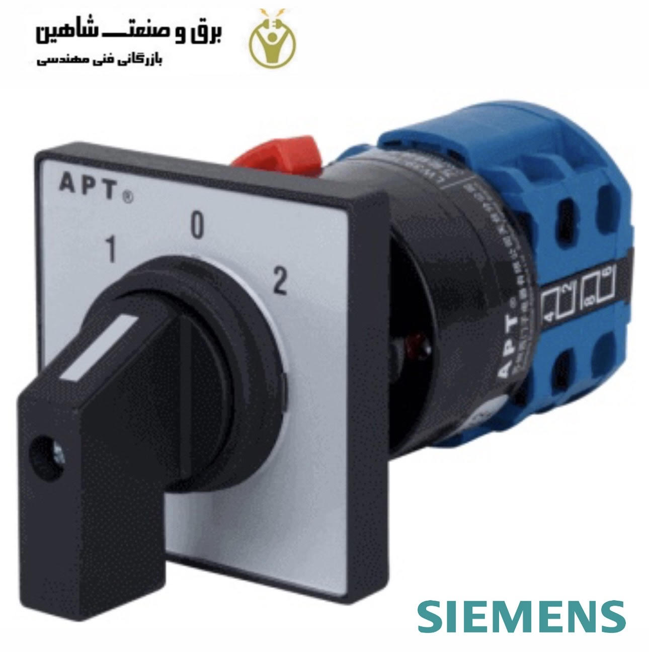 قیمت و خرید سلکتور سوئیچ (سوئیچ بادامک چرخشی) سری LW39-16B برند apt-quisure(siemens) مدل LW39 ...