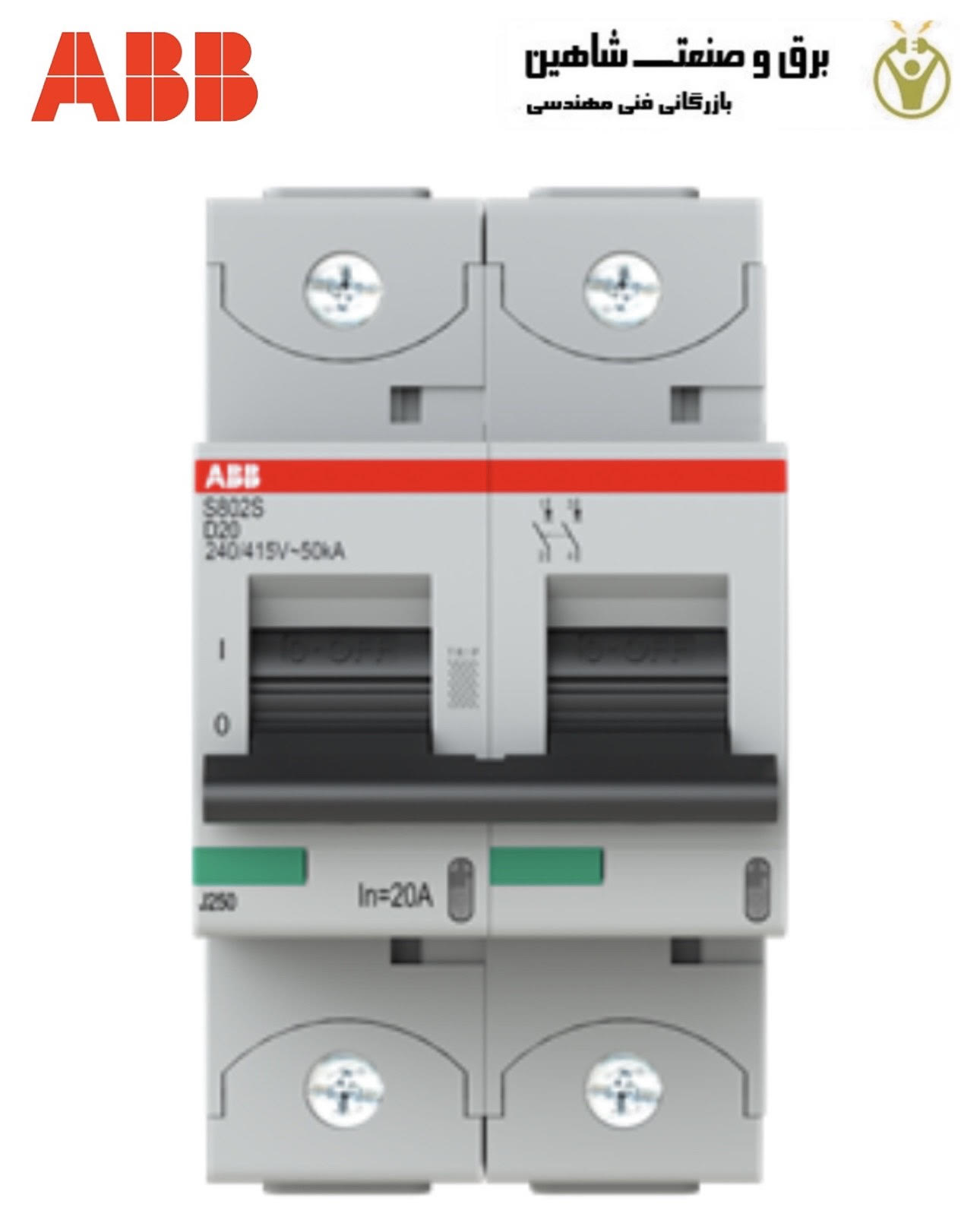 قیمت و خرید کلید مینیاتوری-بریکر 2قطبی ABB مدل 2CCS862001R0201 کد S802S-D20 ای بی بی - برق و ...