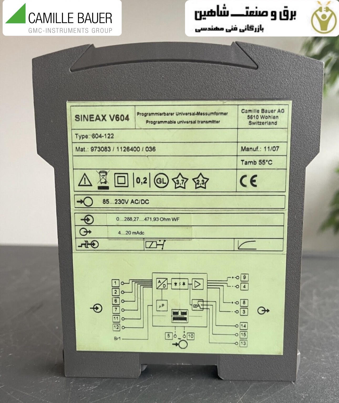 قیمت و خرید ترانسمیتر قابل برنامه ریزی Camille Bauer Sineax مدل V604 ...