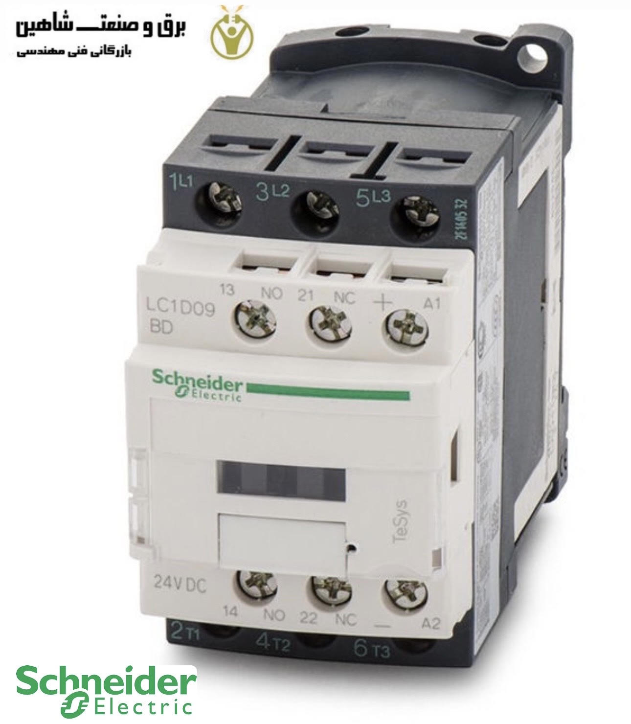 قیمت و خرید کنتاکتور سری TeSys D برند Schneider مدل LC1D09BD اشنایدر ...