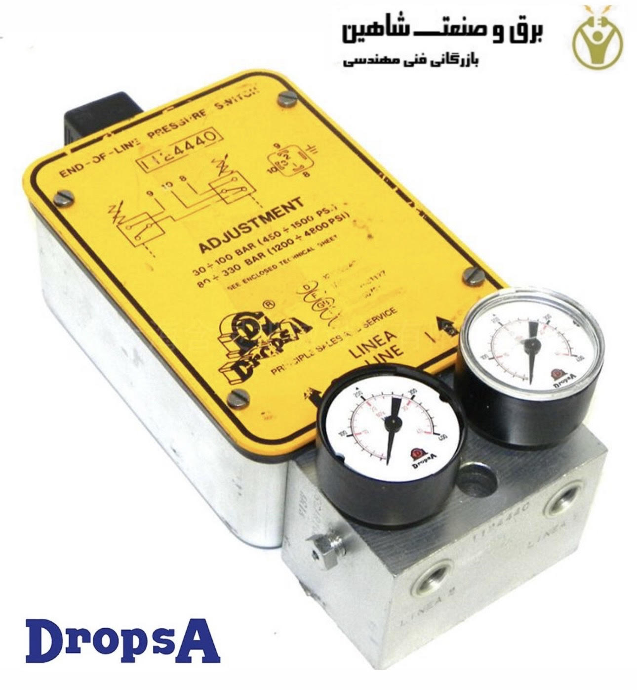 قیمت و خرید سوئیچ فشار Dropsa مدل 1124440 دراپسا - برق و صنعت شاهین