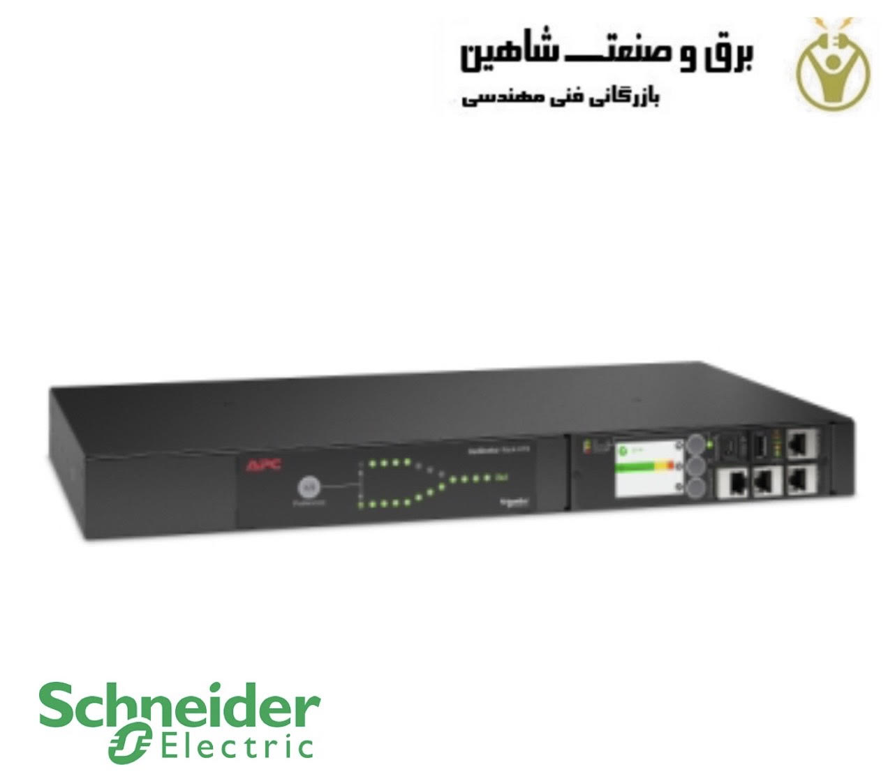 قیمت و خرید سوئیچ انتقال خودکار Schneider مدل AP4423A اشنایدر - برق و ...