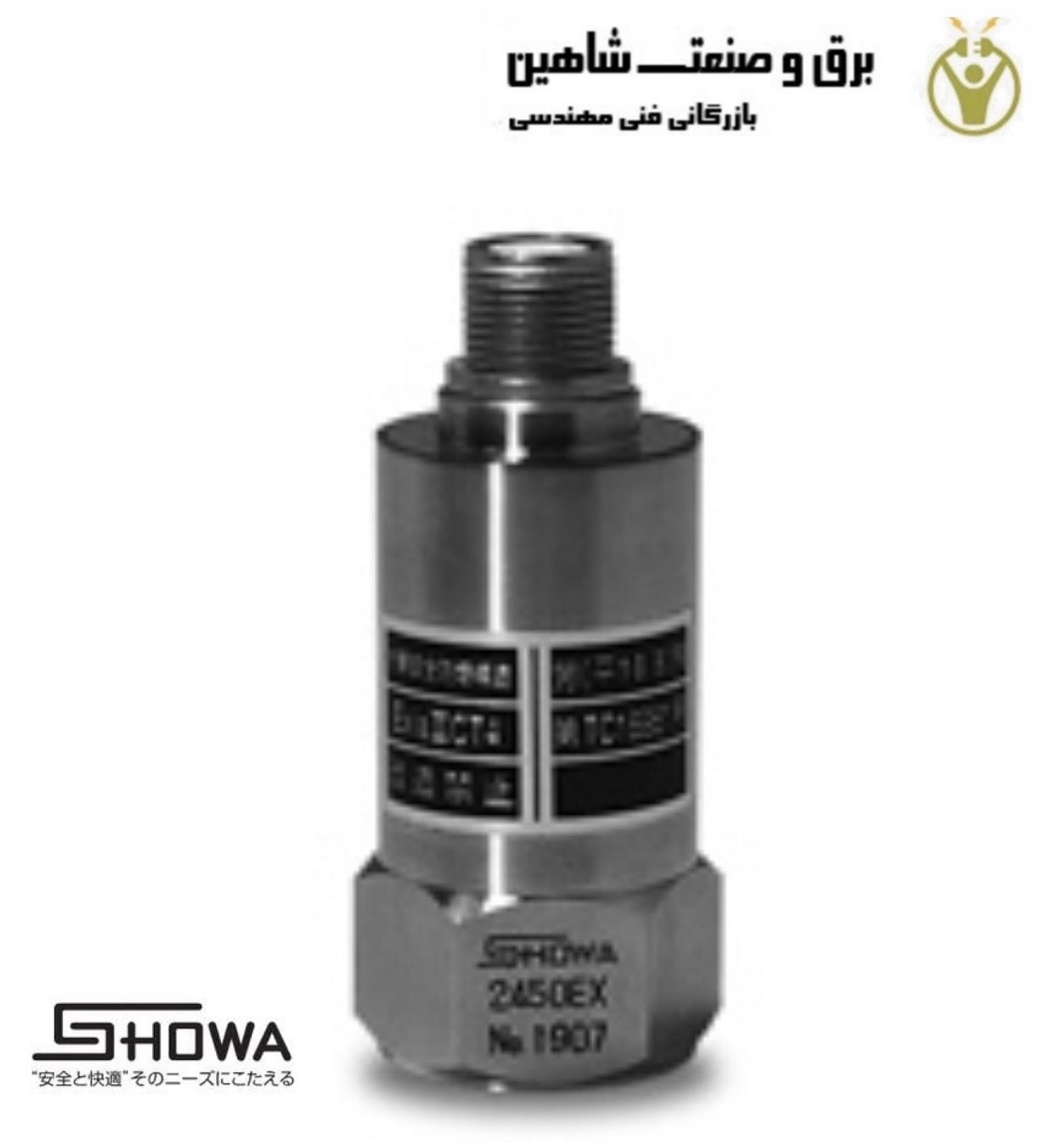قیمت و خرید حسگر شتاب شتاب سنج Showa Sokki مدل 2450ex برق و صنعت شاهین