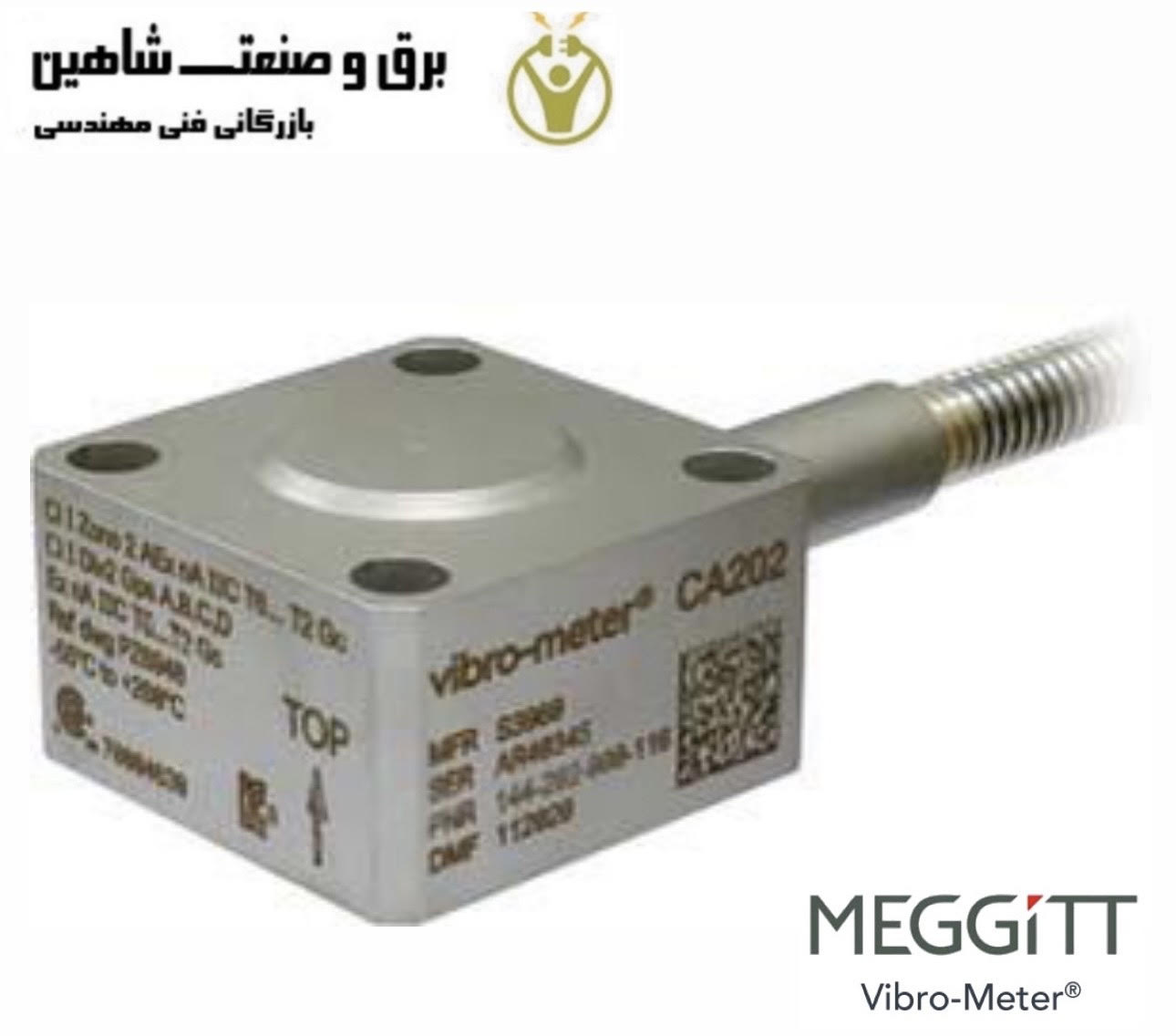 قیمت و خرید شتاب سنج پیزوالکتریک Meggitt-vibrometer مدل 144-202-000-125 جایگزین نوع قدیمی ca201 ...