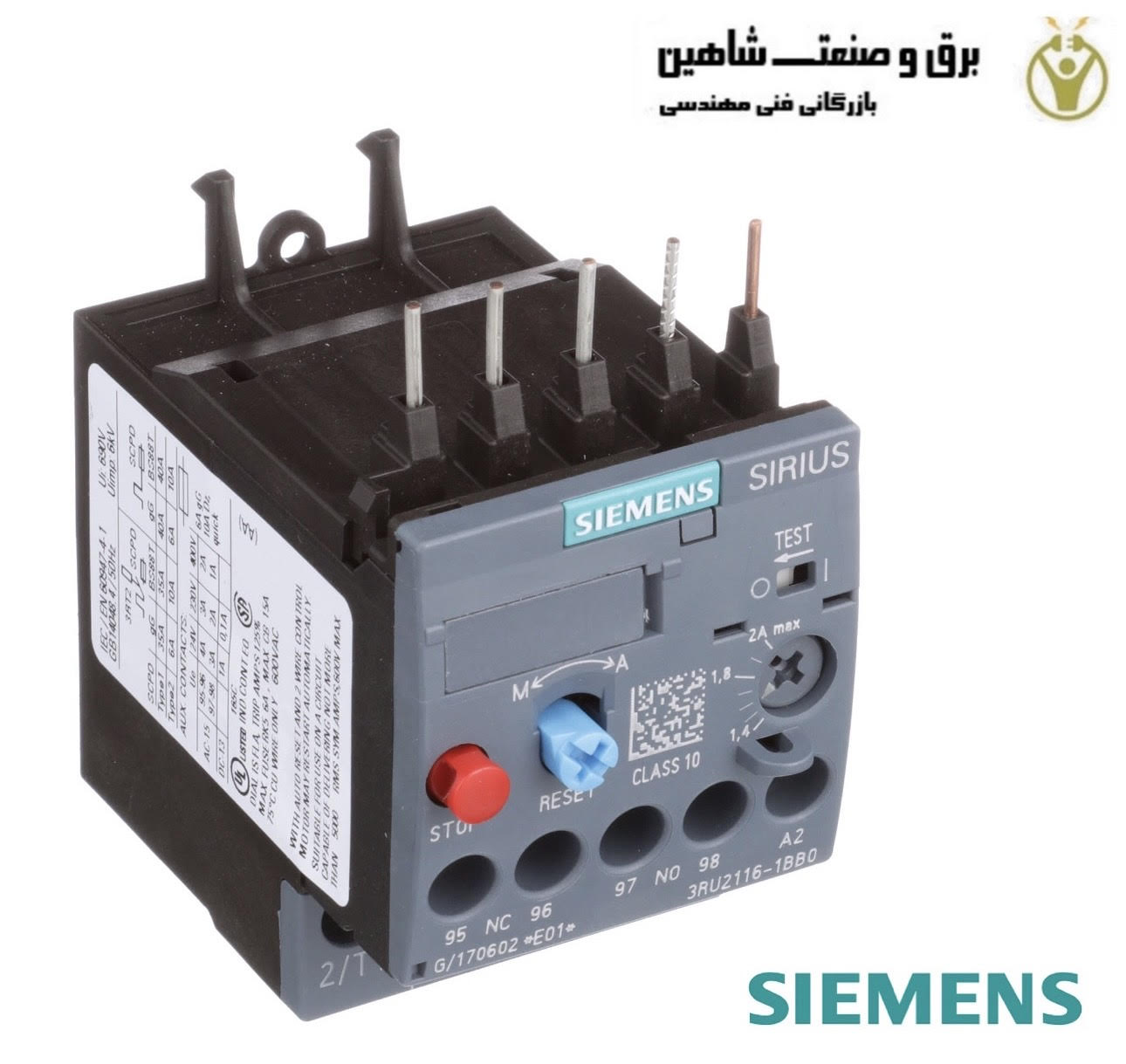 قیمت و خرید رله اضافه بار حرارتی siemens مدل 3RU2116-1BB0 زیمنس کد ...