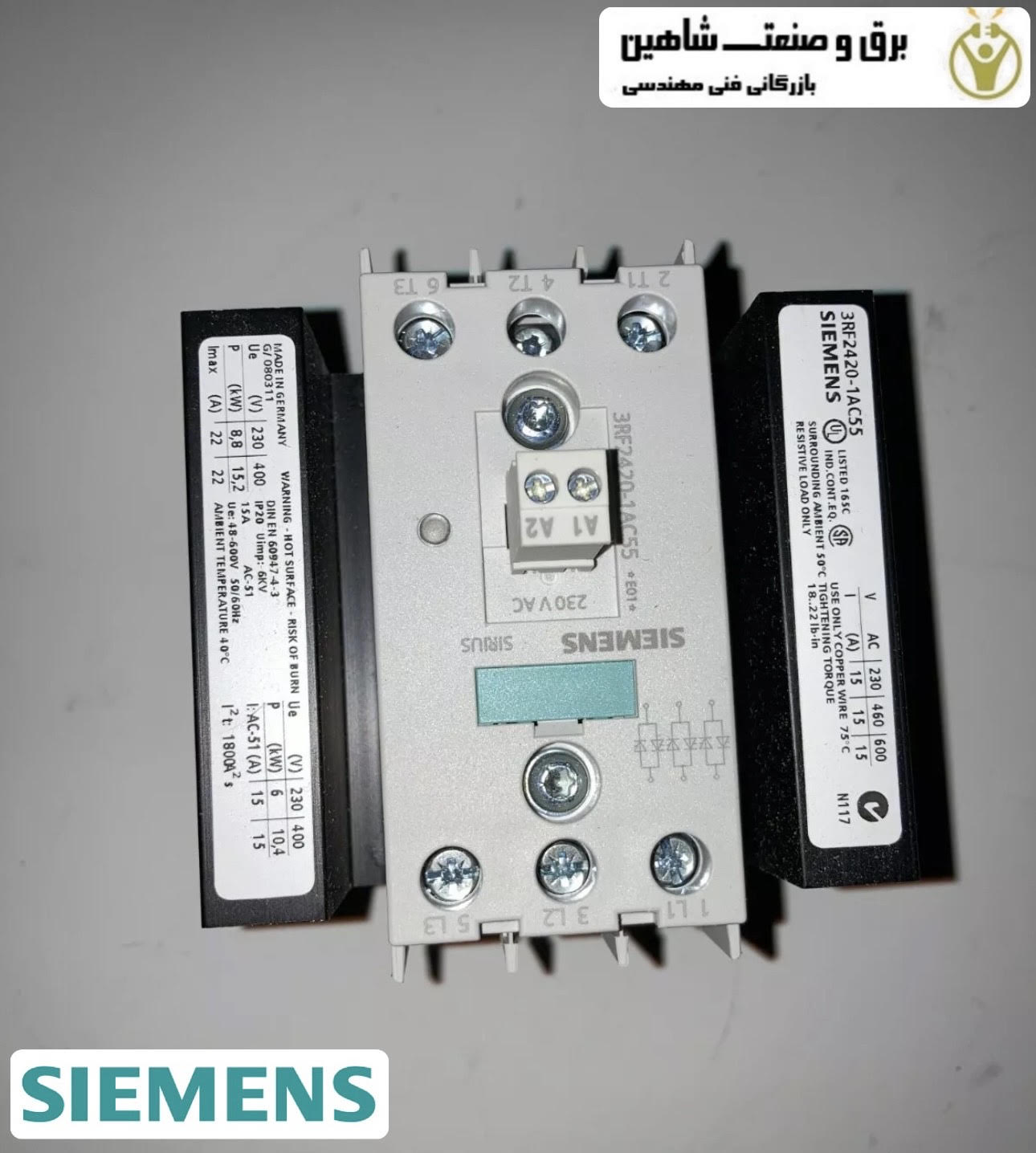قیمت و خرید کنتاکتور حالت جامد AC51 برند siemens مدل 3RF2420-1AC55 ...