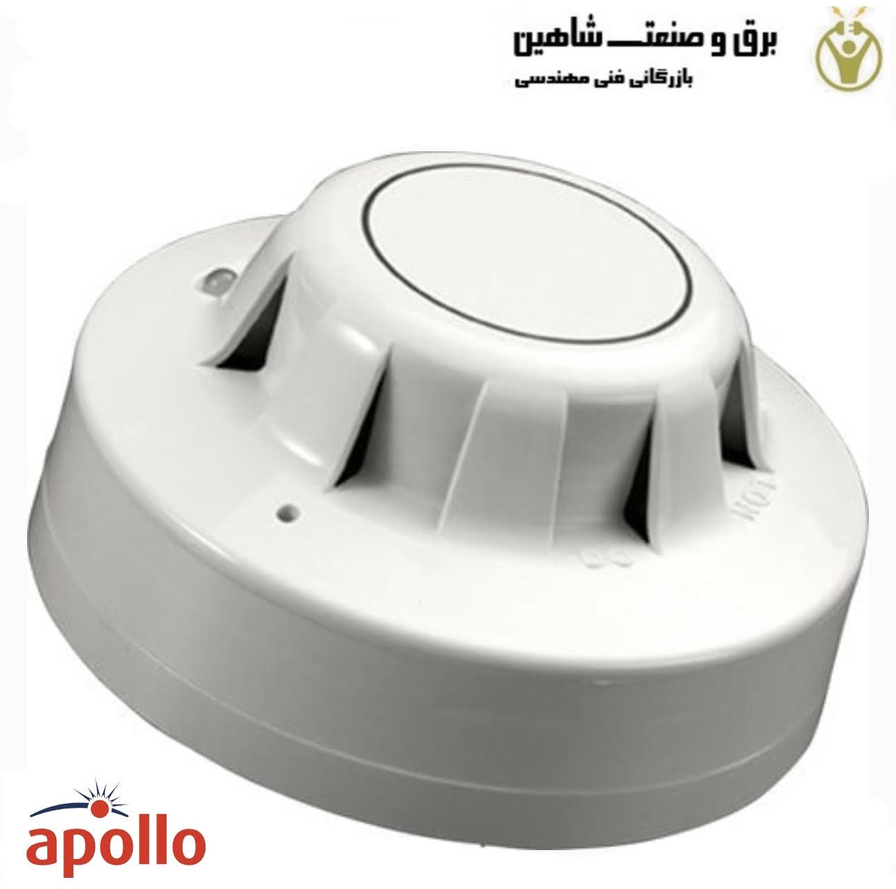 قیمت و خرید آشکارساز دود نوری Apollo مدل 55000-316APO آپولو - برق و ...