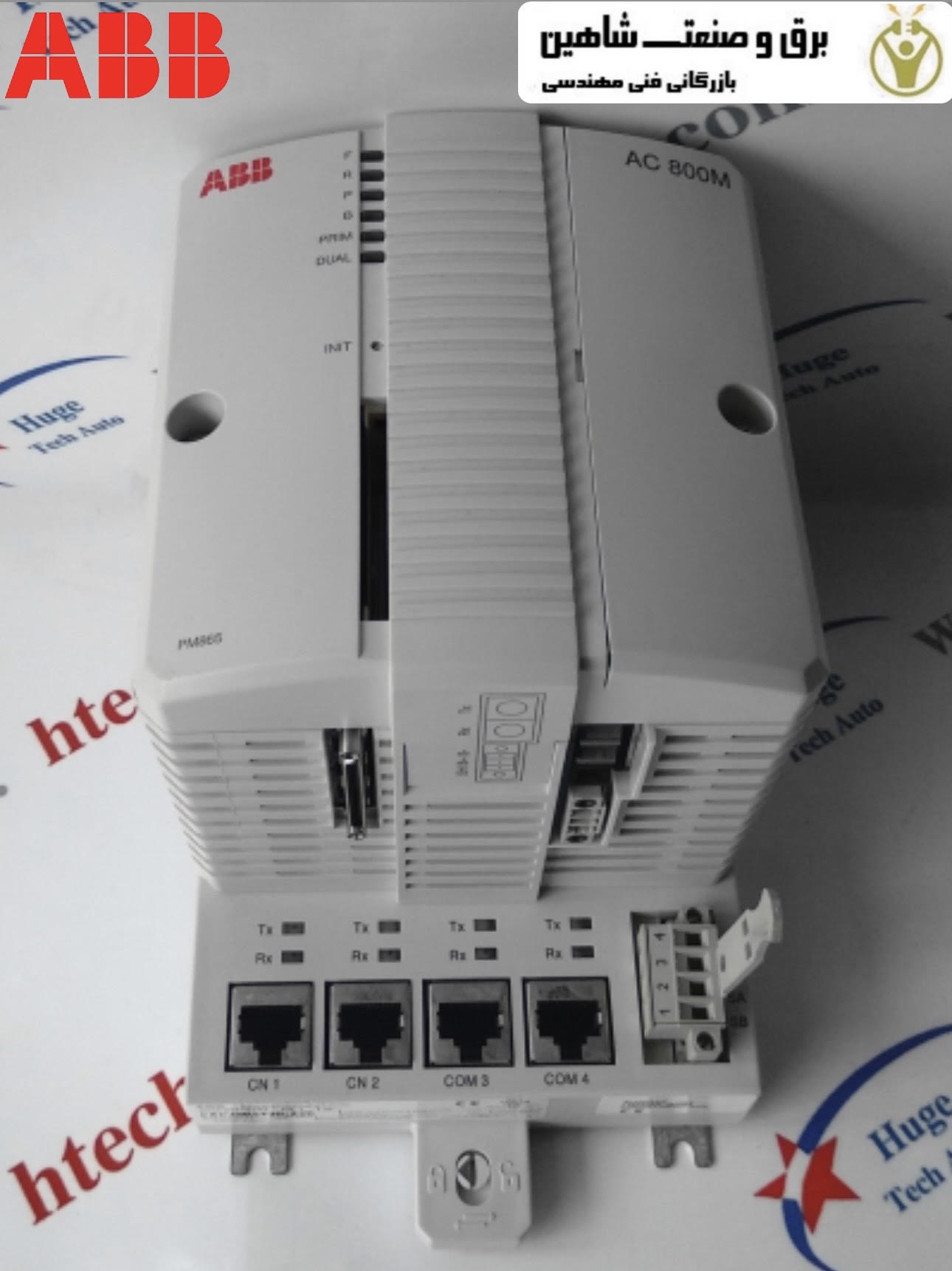 قیمت و خرید ترمیناتور پیوند RCU برند abb مدل 3BSC950263R1 نوع TB852 ای ...