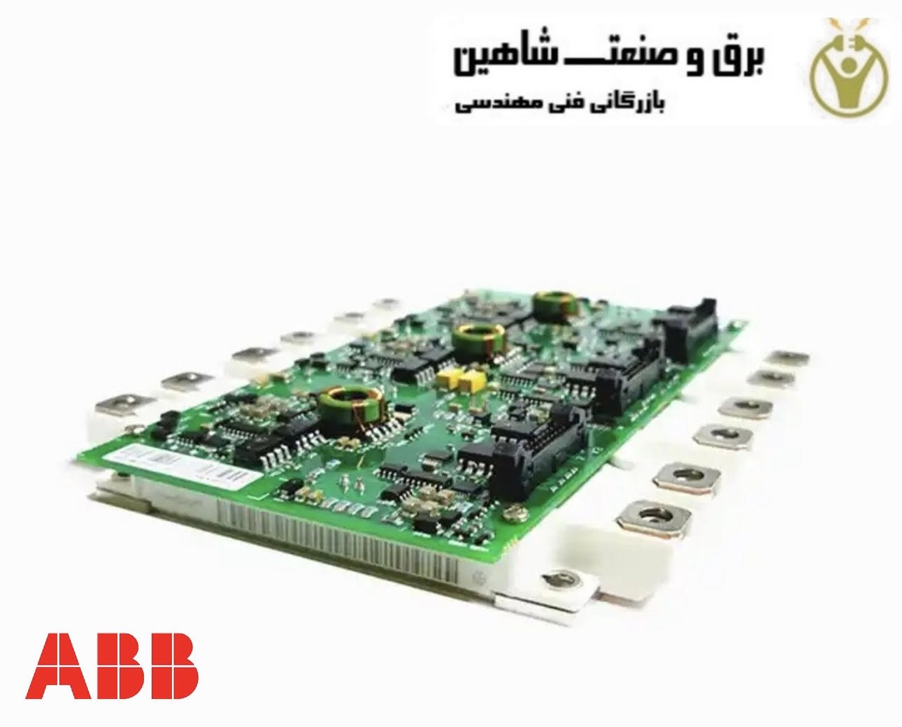 قیمت و خرید کیت ماژول IGBT برند abb-weg مدل 64783831 - برق و صنعت شاهین