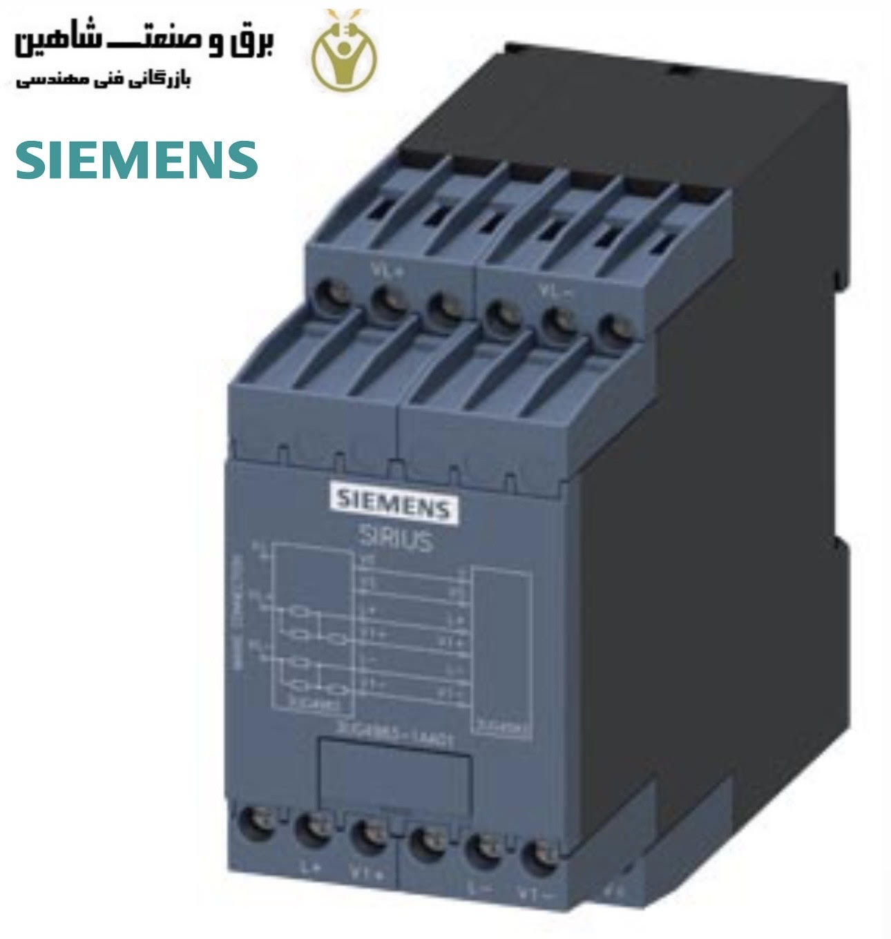 قیمت و خرید ماژول کاهش ولتاژ SIEMENS مدل 3UG4983-1AA01 زیمنس - برق و ...