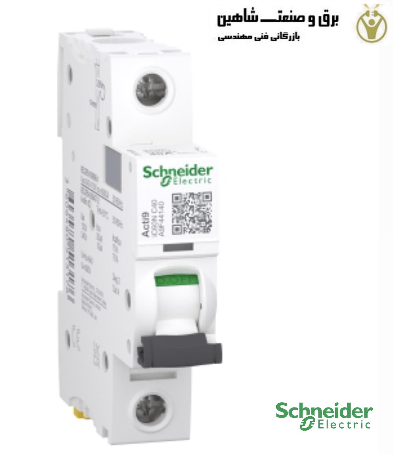 قیمت و خرید مدارشکن مینیاتوری schneider electric مدل A9F44140 اشنایدر ...