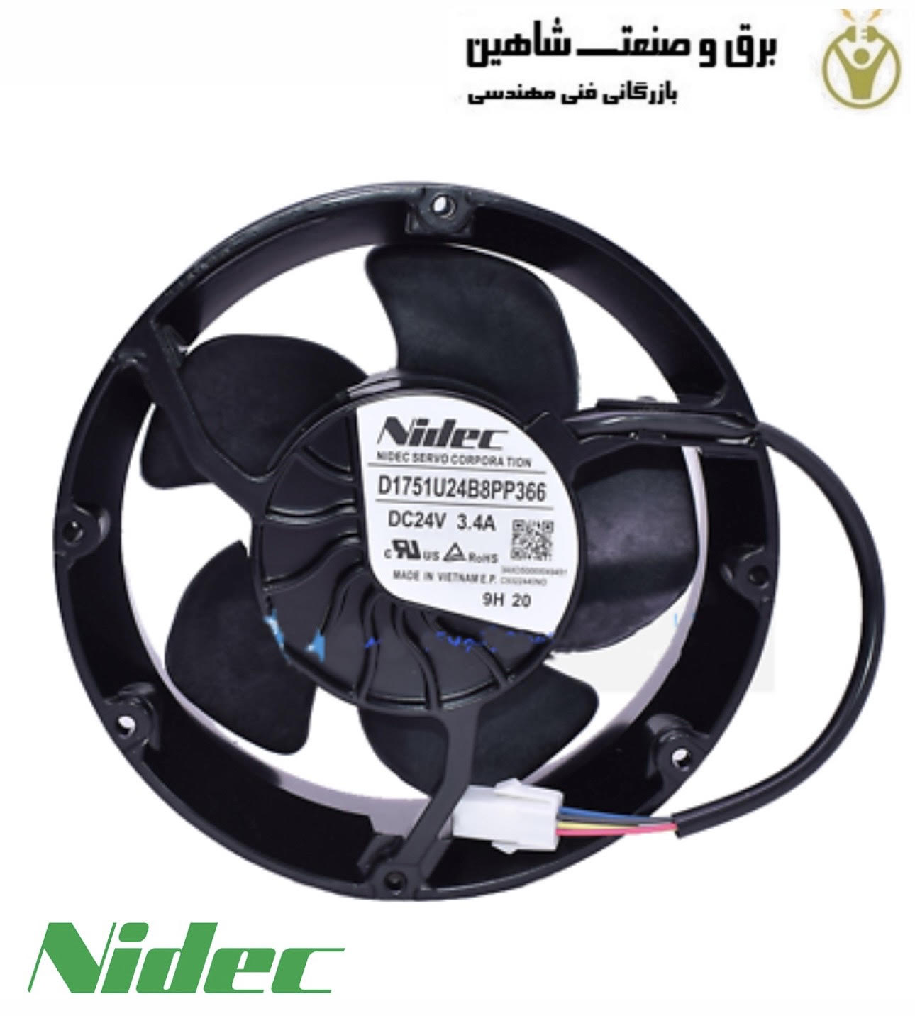 قیمت و خرید فن درایو nidec مدل D1751U24B8PP366 نیدک - برق و صنعت شاهین