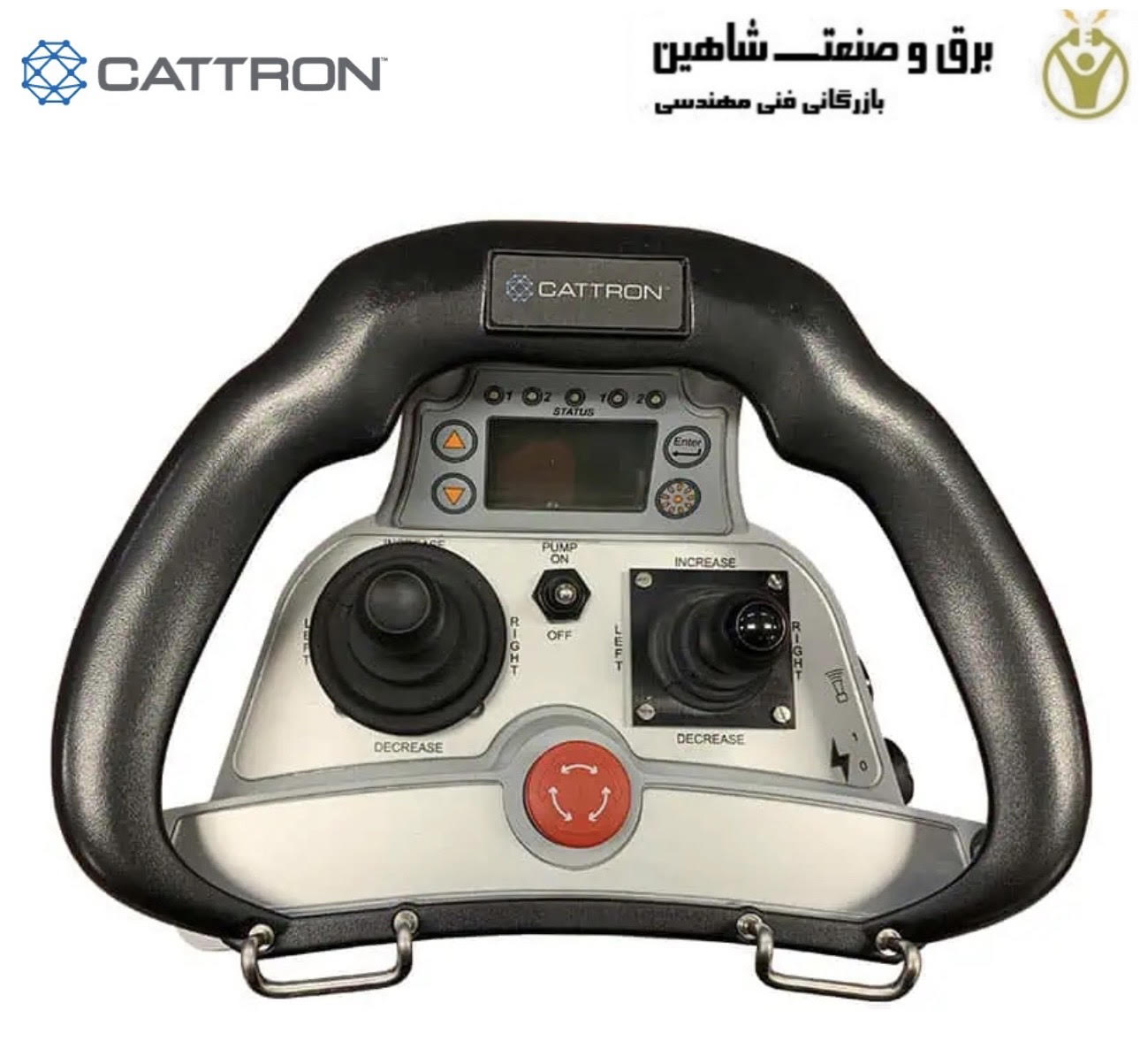 قیمت و خرید فرستنده کنترل از راه دور رادیویی cattorn-theimeg مدل LCRM1 ...