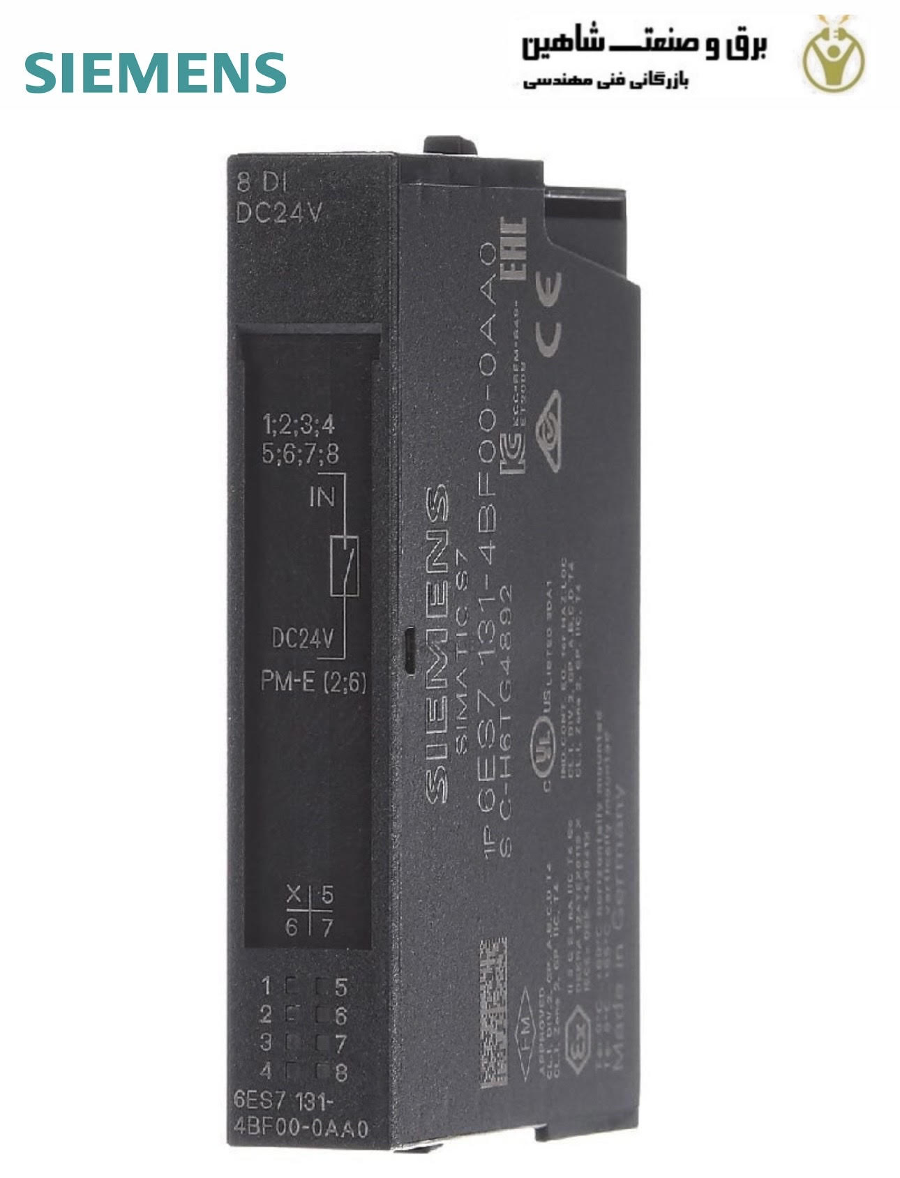 قیمت و خرید ماژول الکترونیکی برای ET 200S برند Siemens مدل 6ES7131 ...
