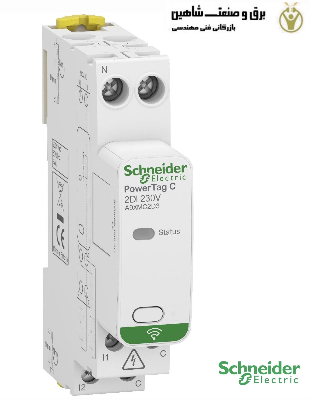 قیمت و خرید مدارشکن مینیاتوری سری Acti9 iK60N برند Schneider مدل ...