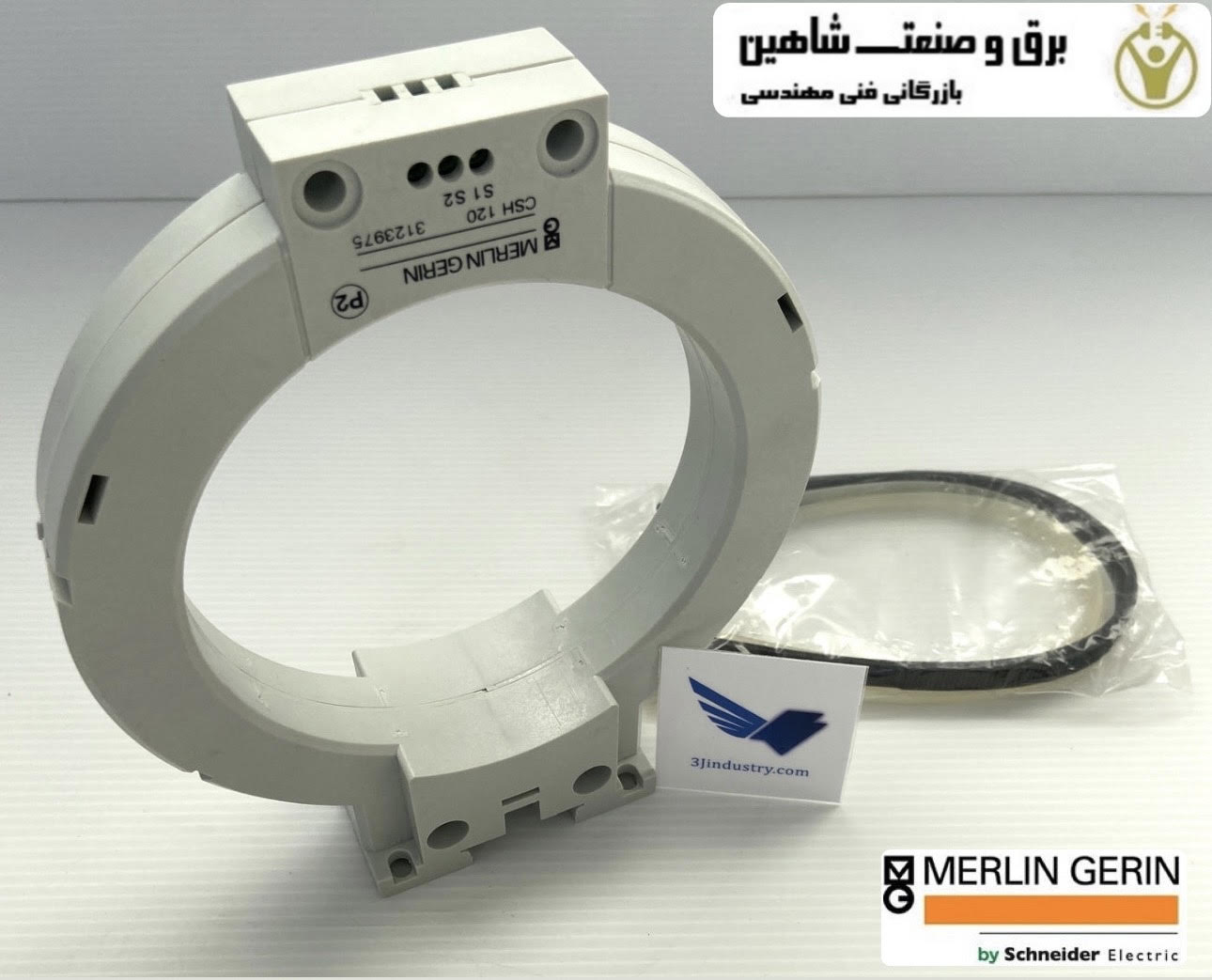 قیمت و خرید ترانسفورماتور جریان کوربالانس هسته schneider merlin gerin ...