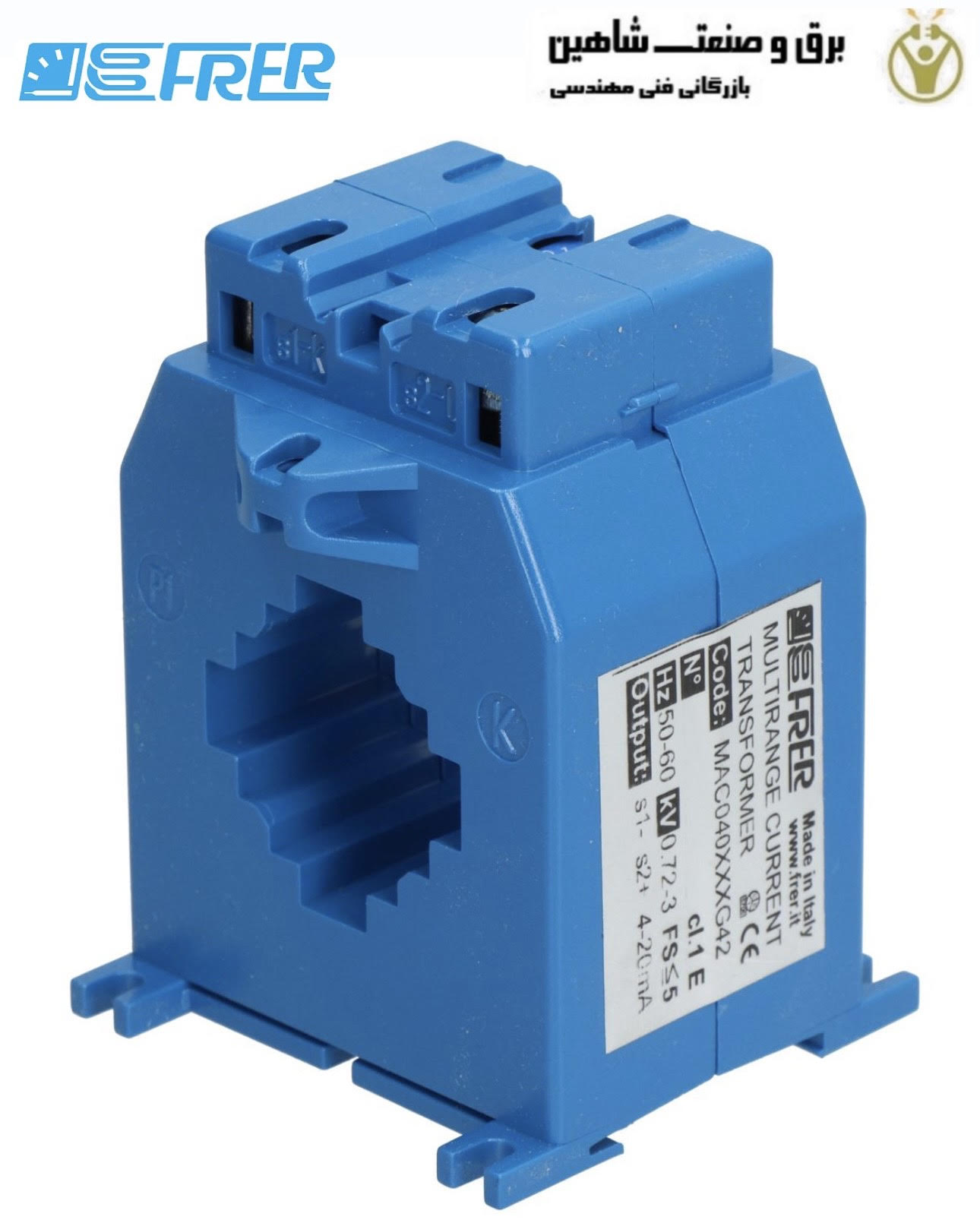 قیمت و خرید ترانسفورماتور جریان FRER مدل MAC040 فرر - برق و صنعت شاهین