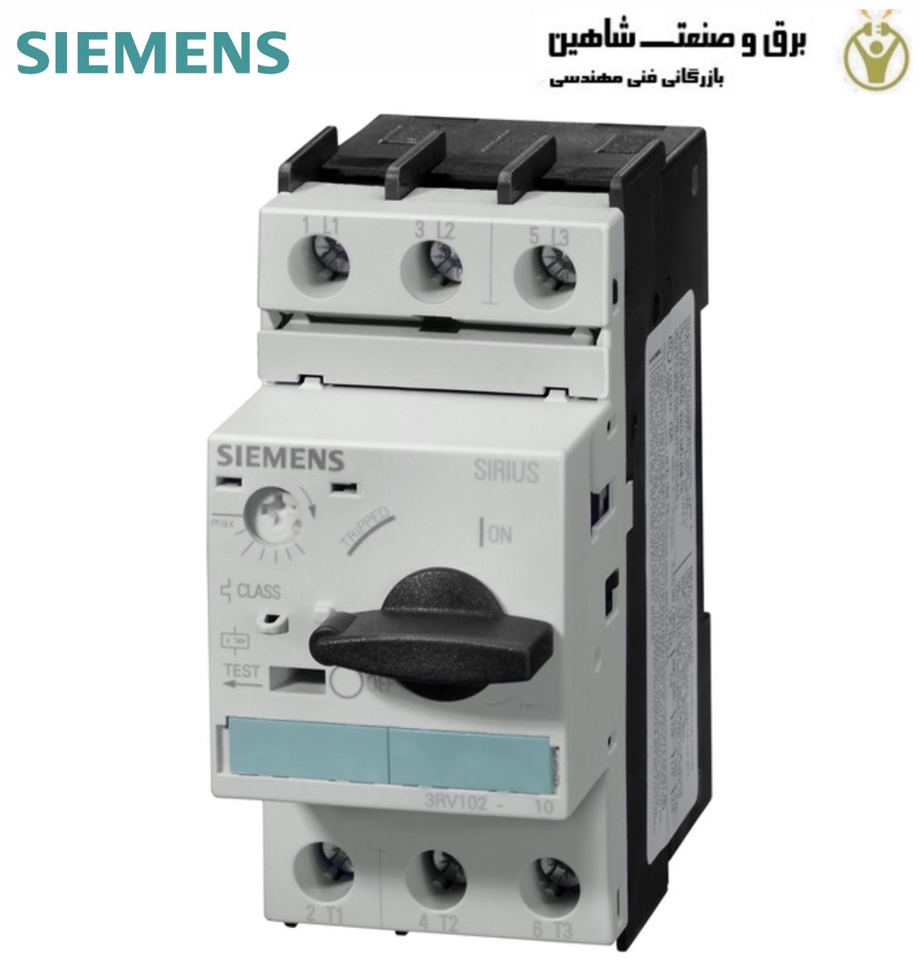 قیمت و خرید مدارشکن محفاظ موتور سایز S0 برند Siemens مدل 3RV1021-0BA15 ...