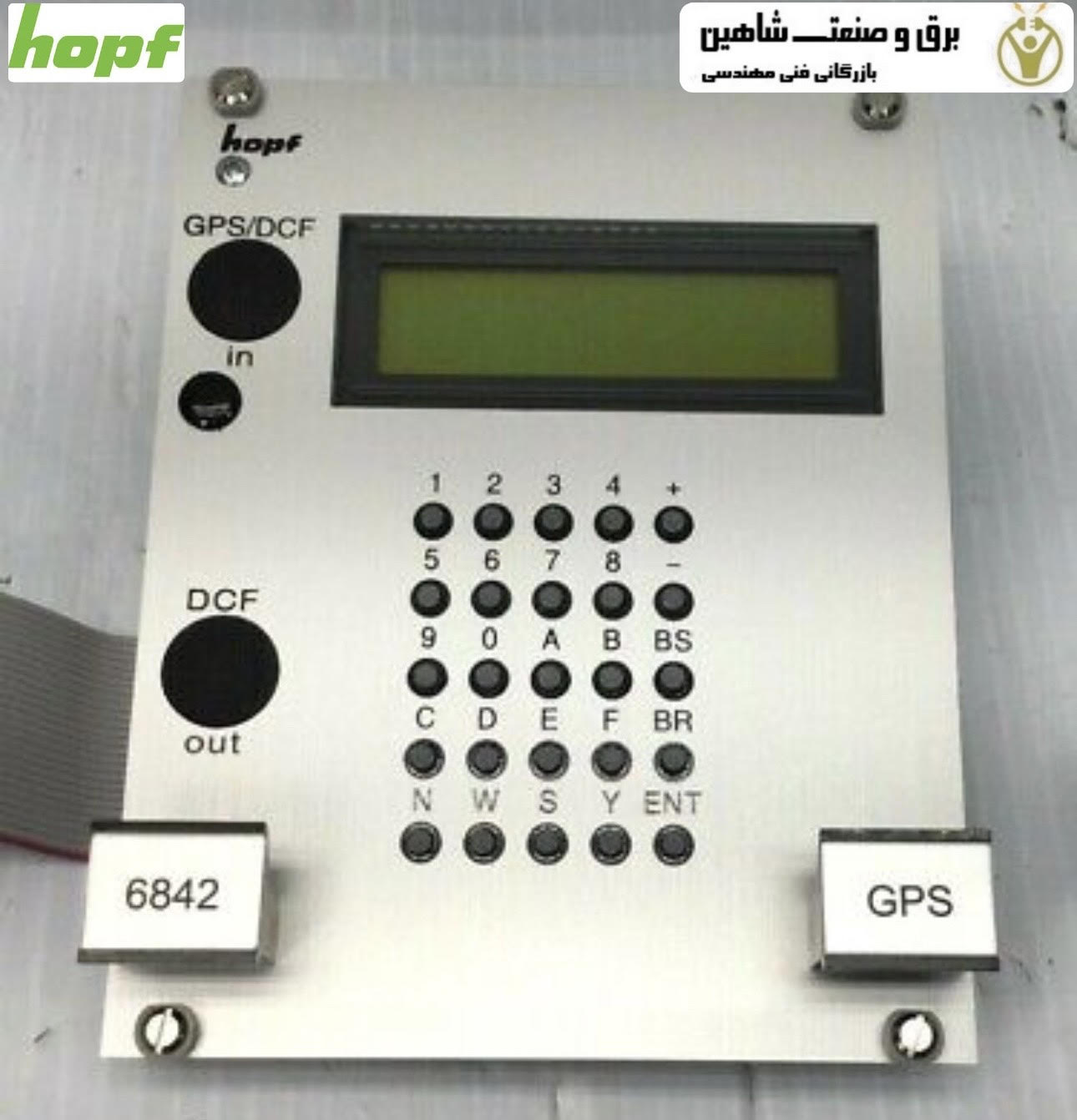 قیمت و خرید نمایشگر GPS/DCF (جی پی اس) برند hopf مدل 6842 جایگزین جدید ...