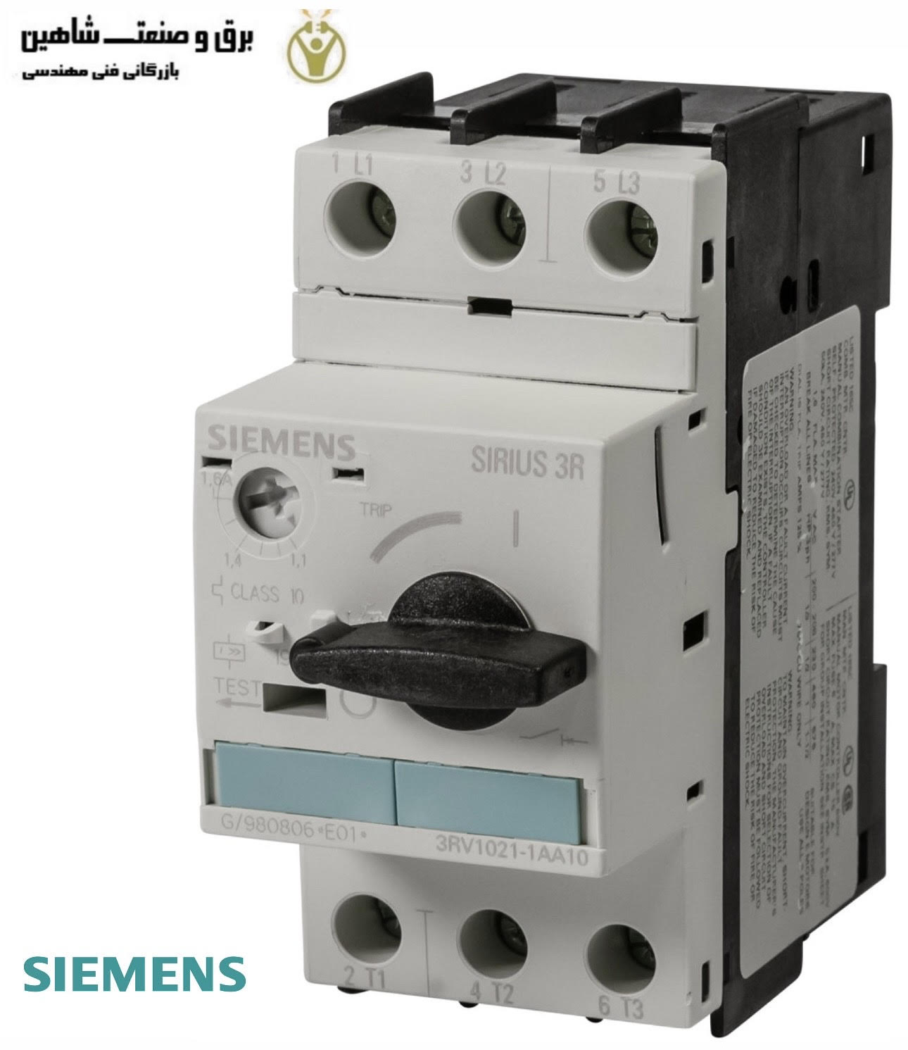 قیمت و خرید قطع کننده مدار موتور siemens مدل 3RV1021-1AA10 زیمنس ...