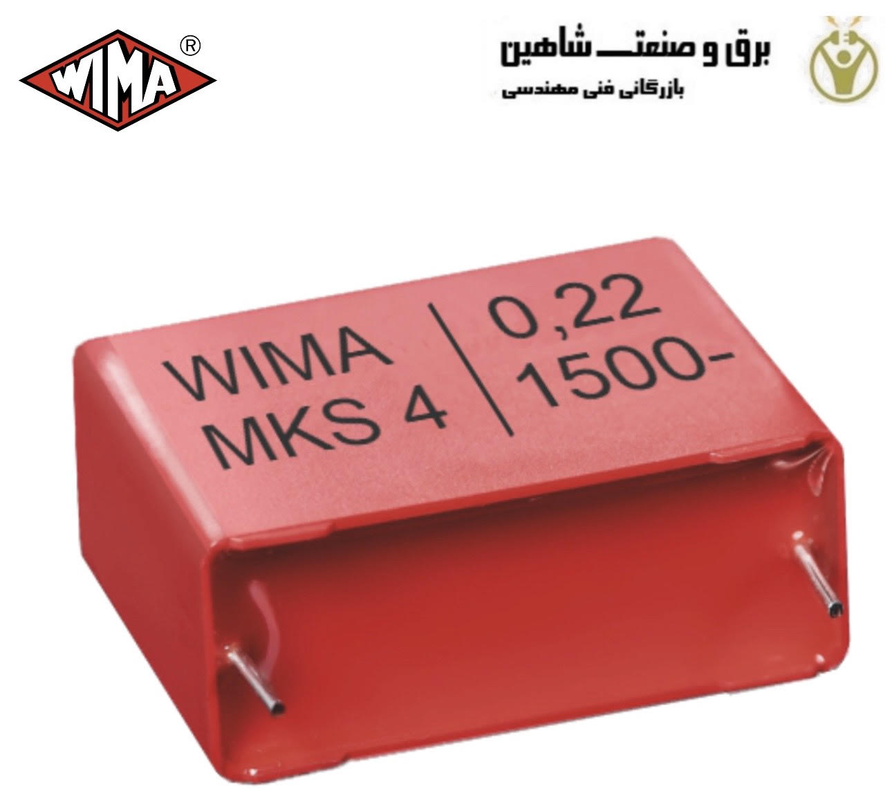 قیمت و خرید خازن پلی استر WIMA مدل MKS4-01-3100-4C-00-K-S-00 - برق و ...