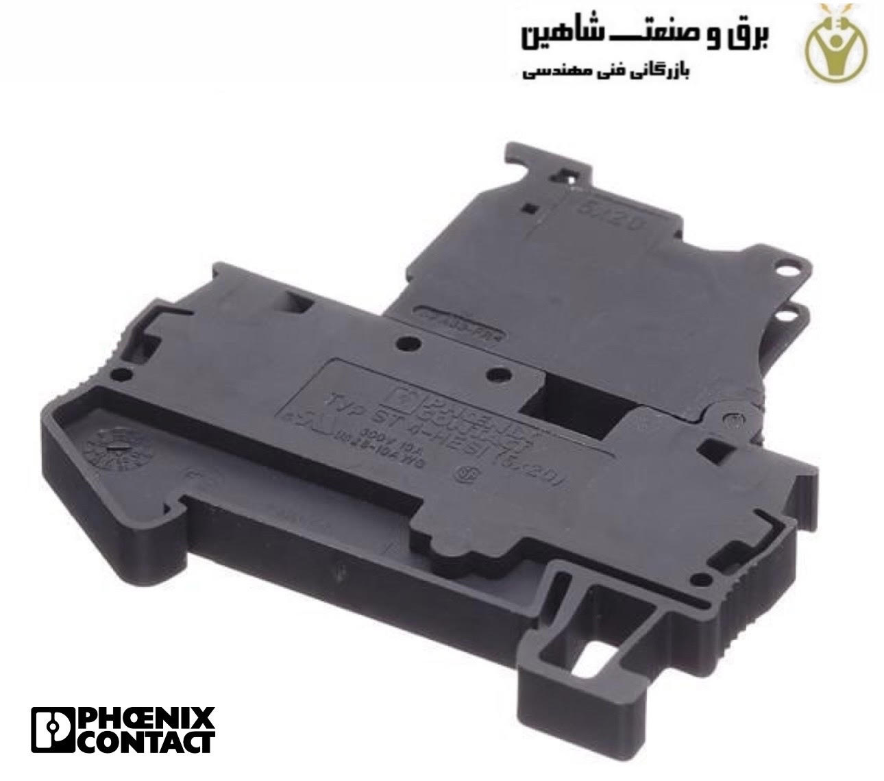 قیمت و خرید بلوک ترمینال مدولار فیوز PHOENIX مدل ST 4-HESI کد 3036369 ...