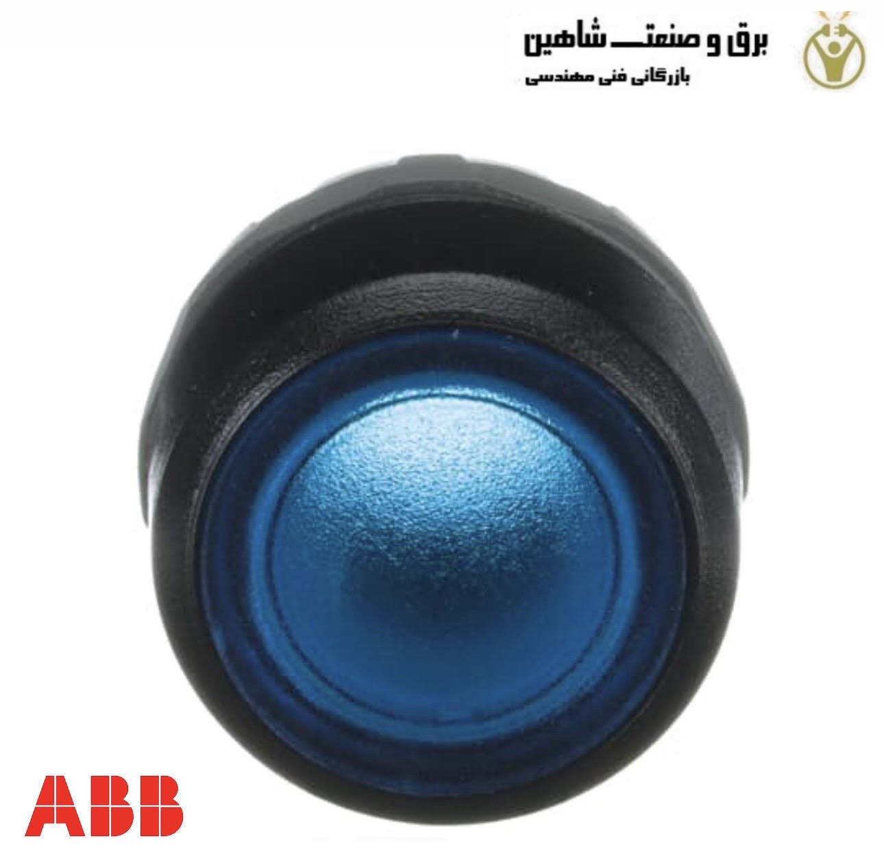 قیمت و خرید دکمه فشاری abb مدل MP1-11L-L کد 1SFA611100L1104 (3AUA0000054384) ای بی بی - برق و ...