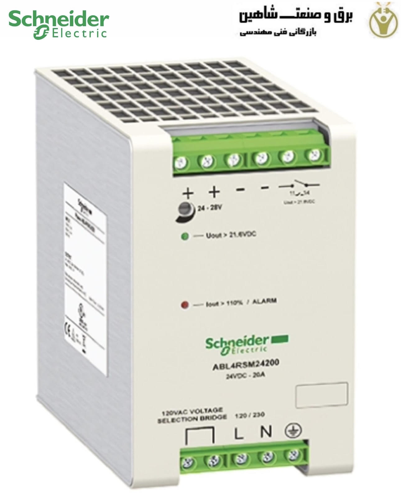 قیمت و خرید منبع تغذیه ثابت SCHNEIDER ELECTRIC مدل ABL4RSM24200 اشنایدر ...