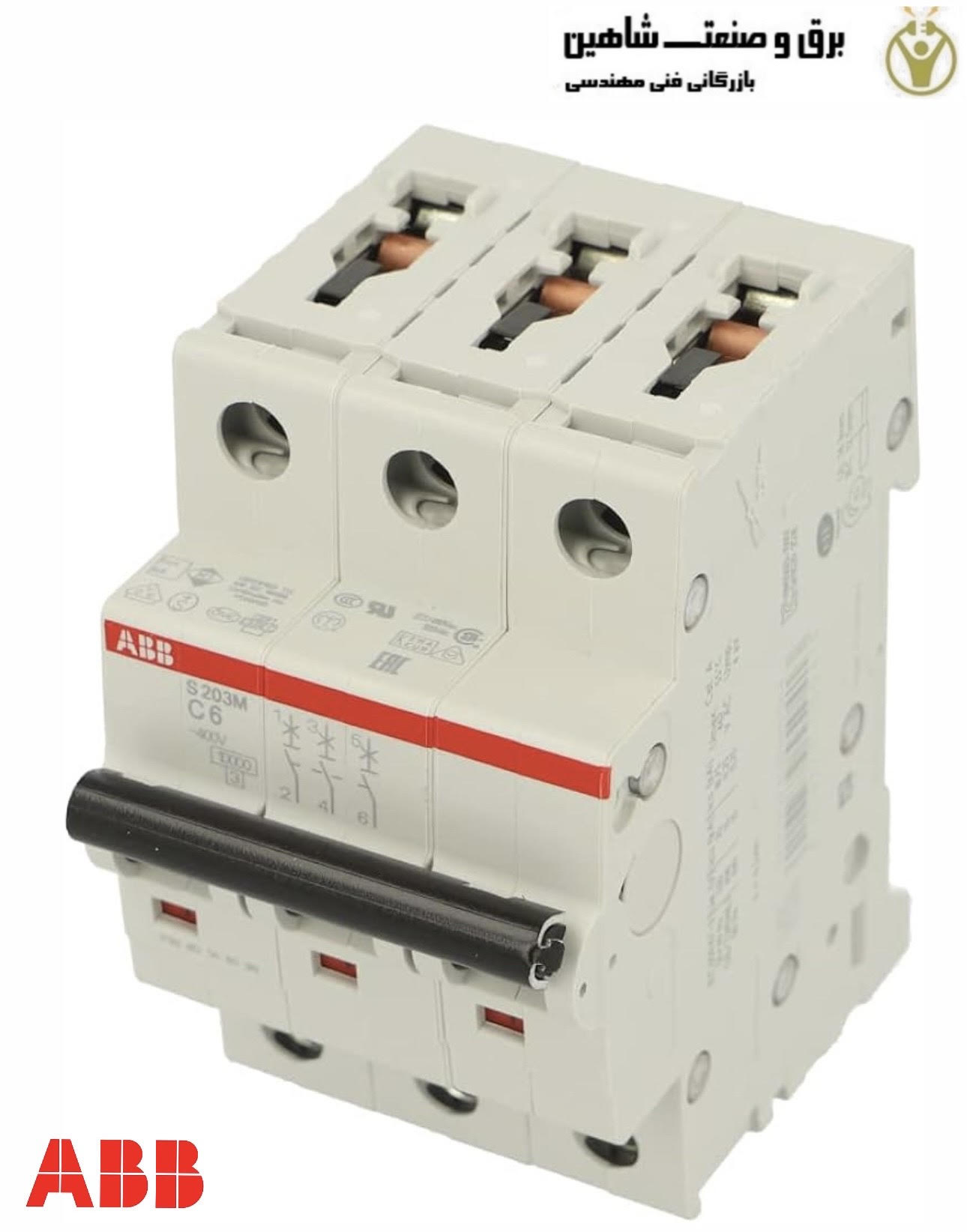 قیمت و خرید کلید قطع مدار ABB مدل 2CDS273001R0064 کد S203M-C6 ای بی بی - برق و صنعت شاهین