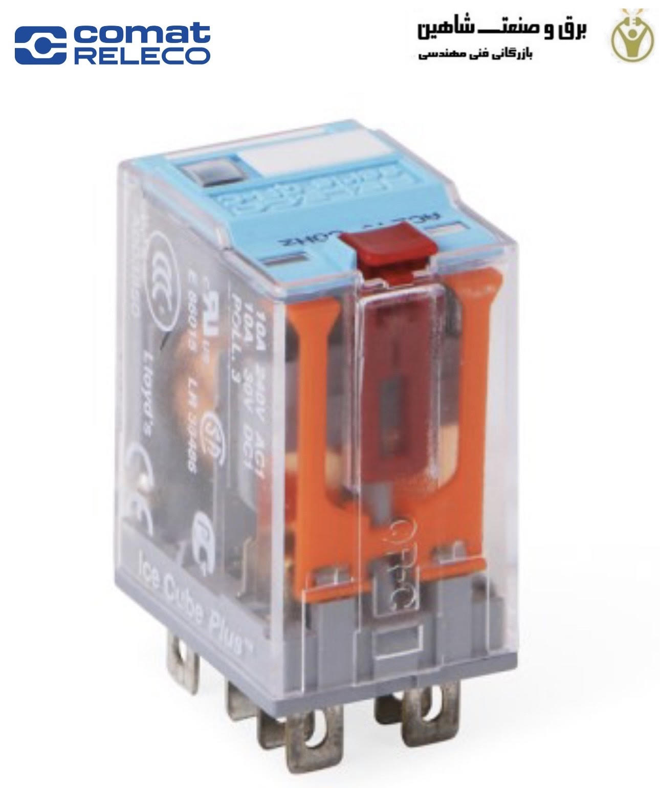 قیمت و خرید رله برق پلاگین releco comat مدل C7-A20X/AC115VR رلکو کمات - برق و صنعت شاهین