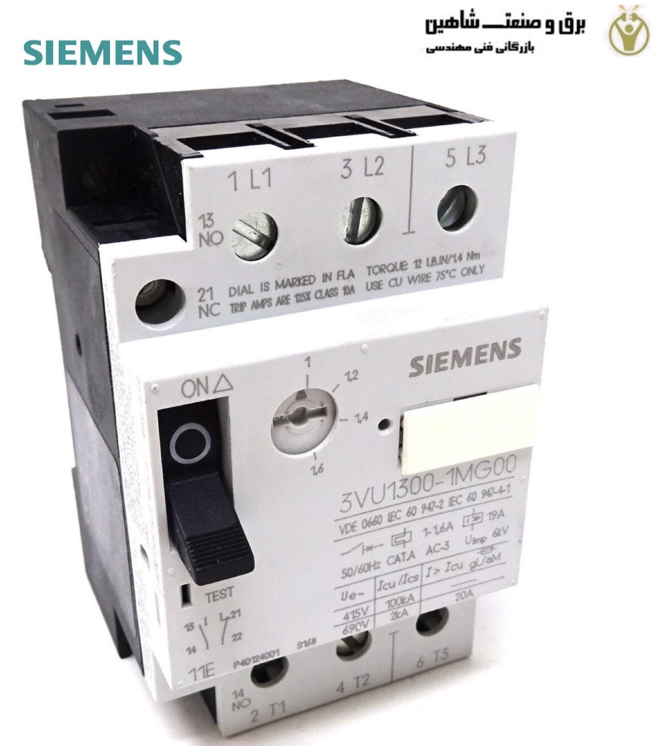 قیمت و خرید کلید قطع مدار siemens مدل 3vu1300-1mg00 زیمنس - برق و صنعت ...