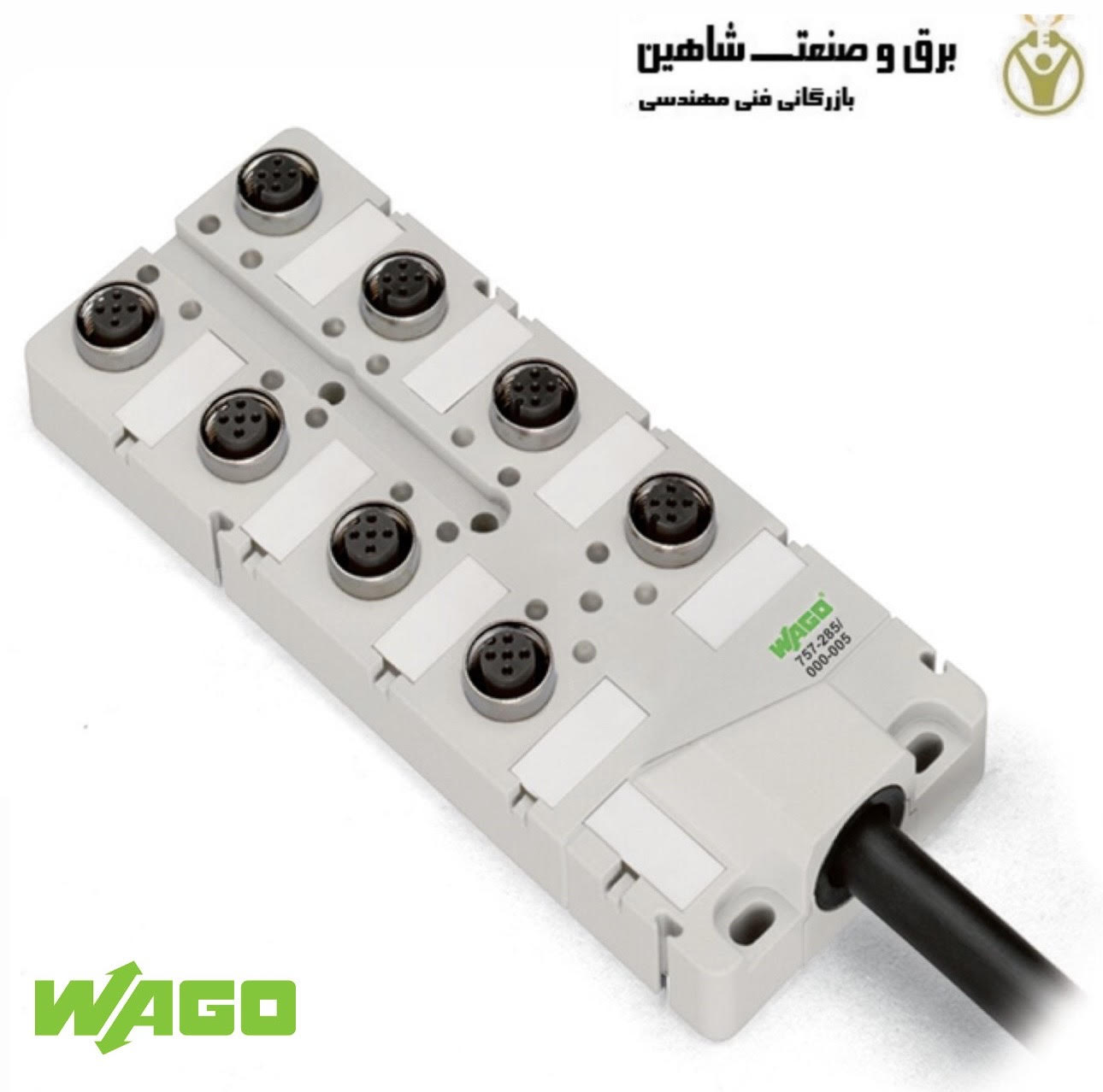 قیمت و خرید جعبه توزیع سنسور WAGO مدل 757-245/000-005 واگو - برق و صنعت ...